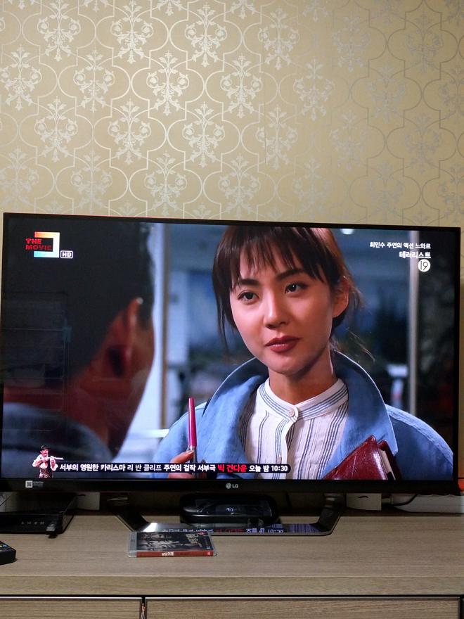 케이블티비 테러리스트 보고있는데 화질이 정말 좋네요 - DVDPrime