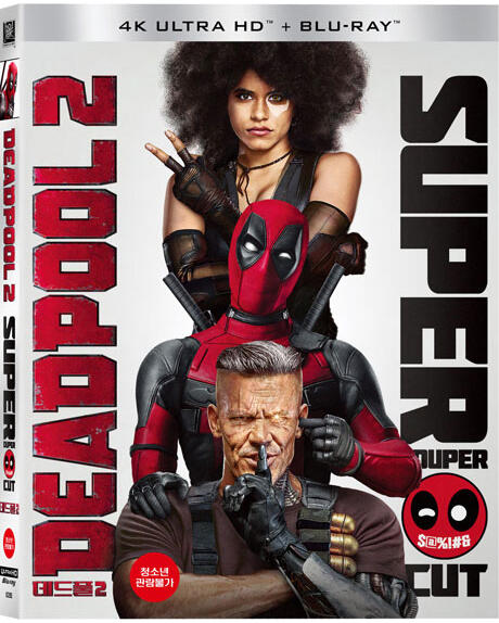 [4K UHD] 데드풀 2 - DVDPrime