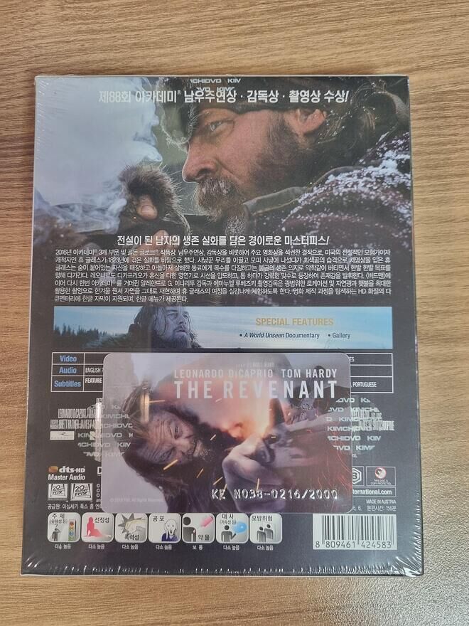 레버넌트, 포드v페라리, 스파이더맨 뉴 유니버스 b1, b2 팝니다 - DVDPrime