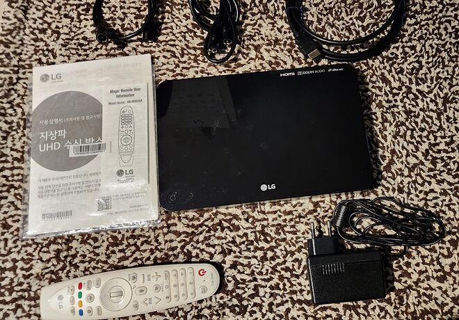[판매완료] LG 지상파UHD 셋탑박스(AN-US800K) - DVDPrime