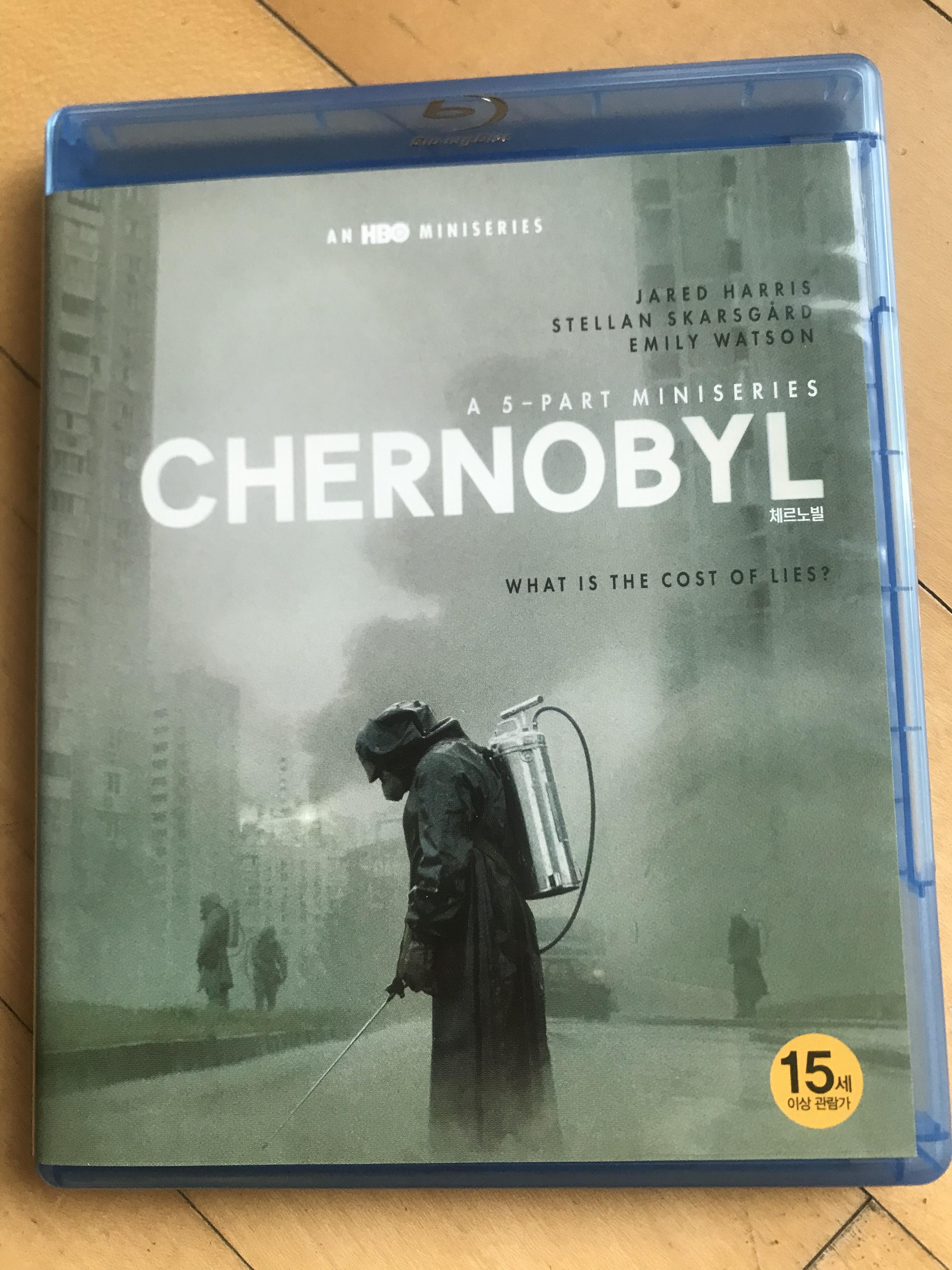 [체르노빌] HBO 미니시리즈 - DVDPrime