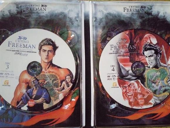[코드3] 크라잉프리맨 (Crying Freeman) - DVDPrime