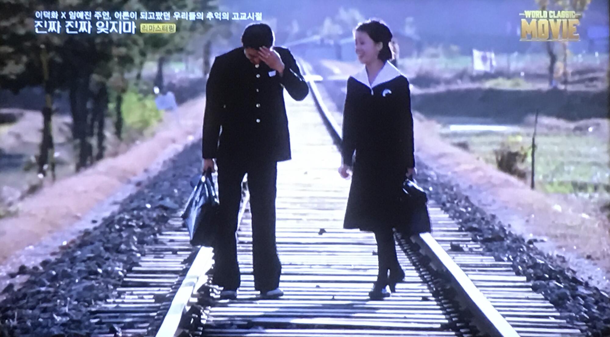 도시어부 큰형님 24살 때 ‘진짜진짜 잊지 마’ - DVDPrime