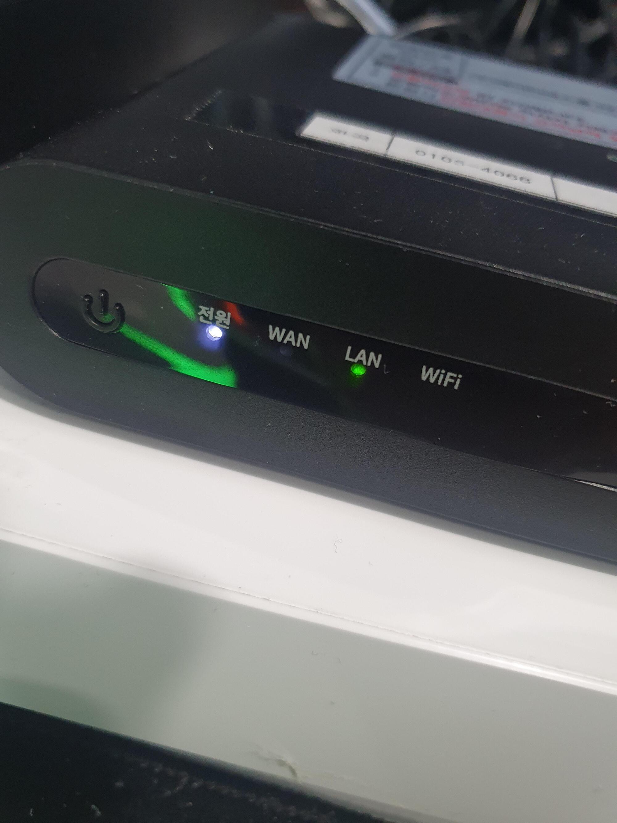 Kt 셋탑박스에 대해 잘 아시는 분 있나요? - DVDPrime