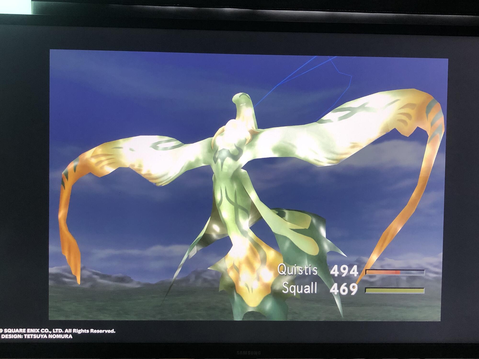 [PS4] 파이널 판타지 8 - DVDPrime