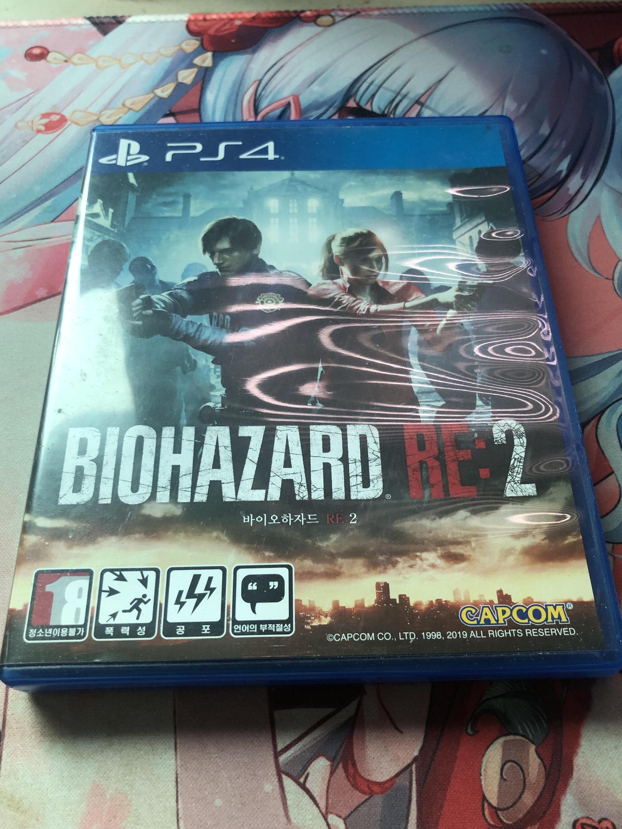 레지던트 이블2 리메이크 - DVDPrime