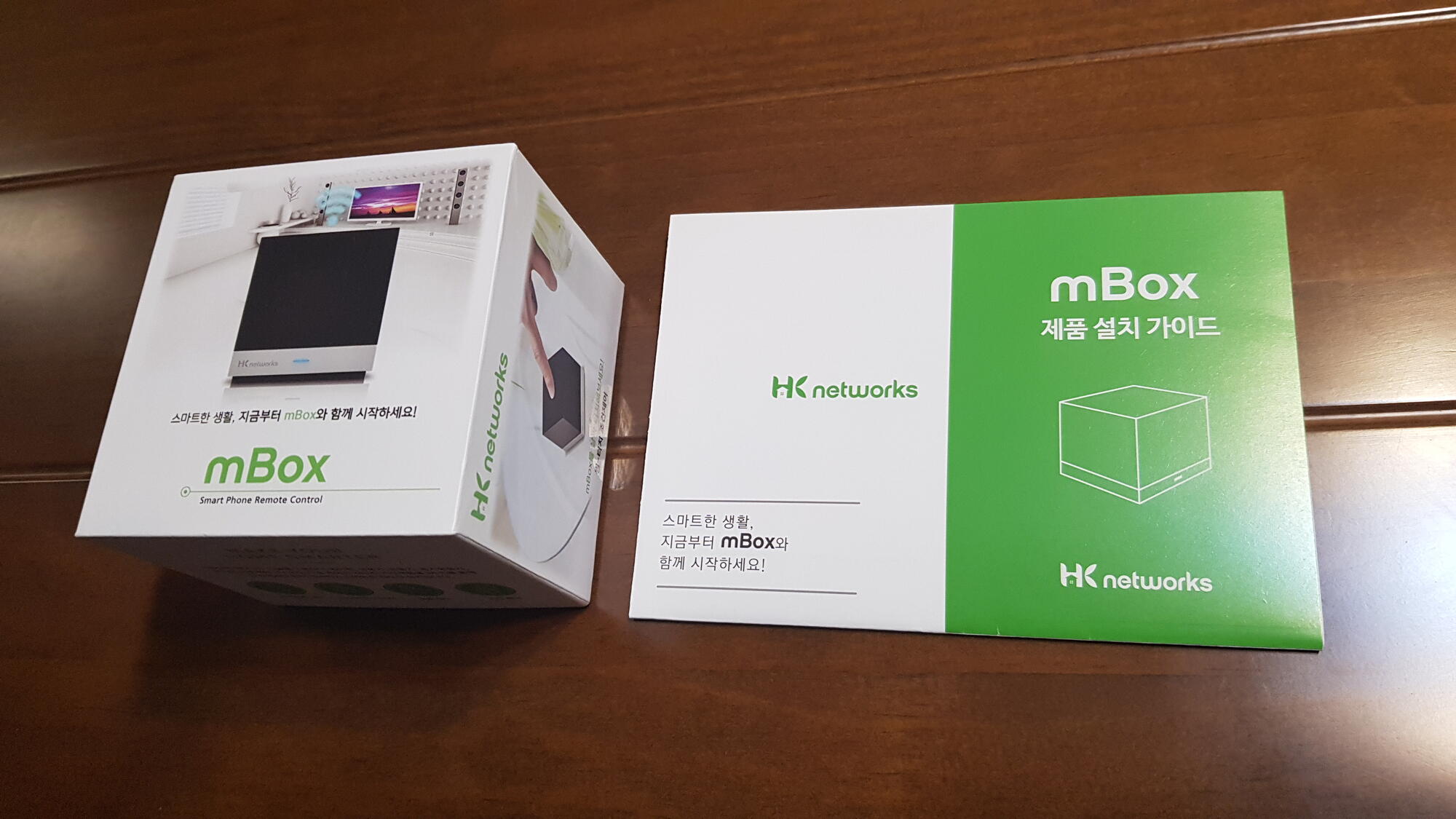 M box 통합리모컨 영입했습니다 - DVDPrime