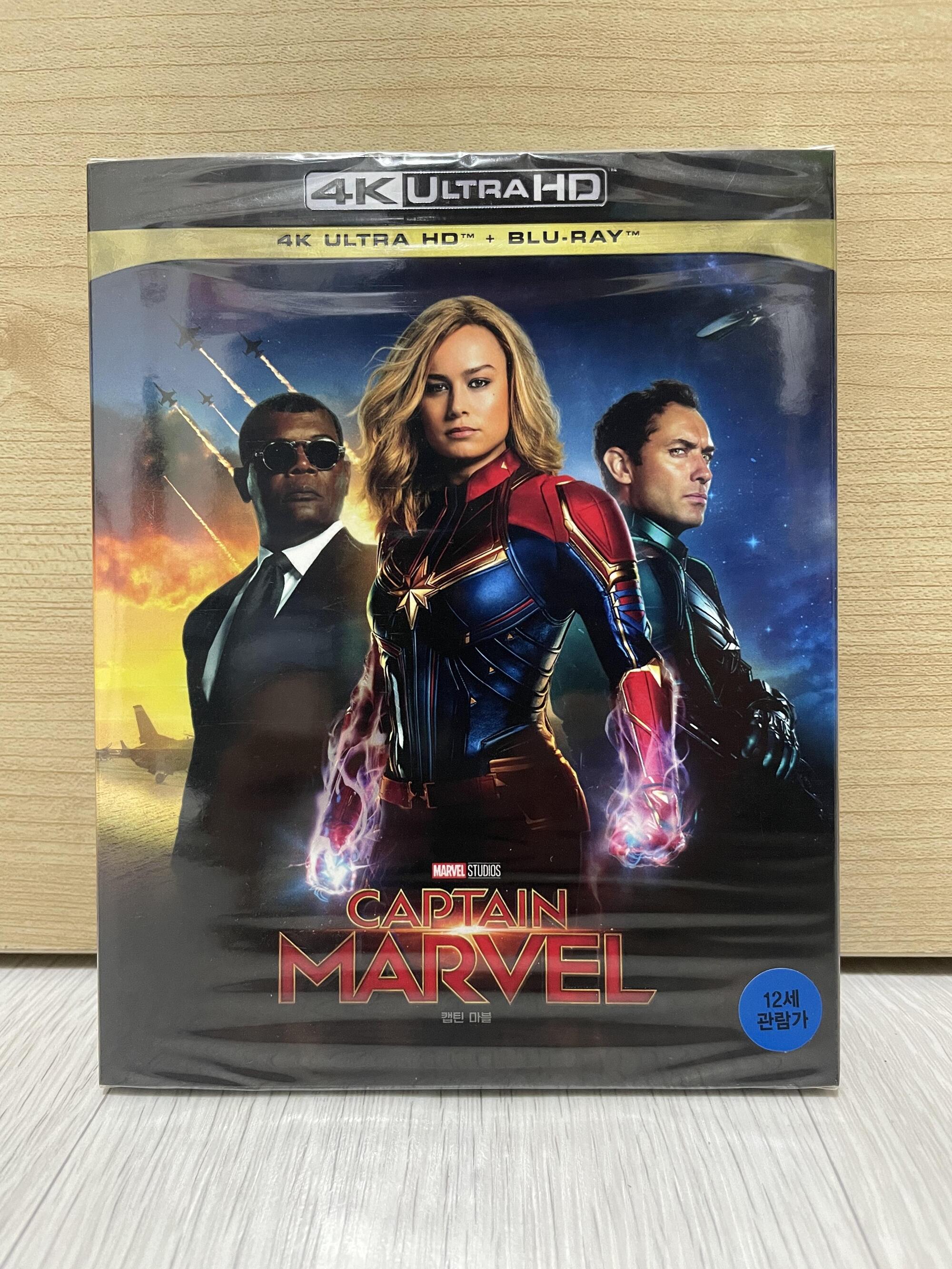 [판매]마블 블루레이 & 마블 4K - DVDPrime