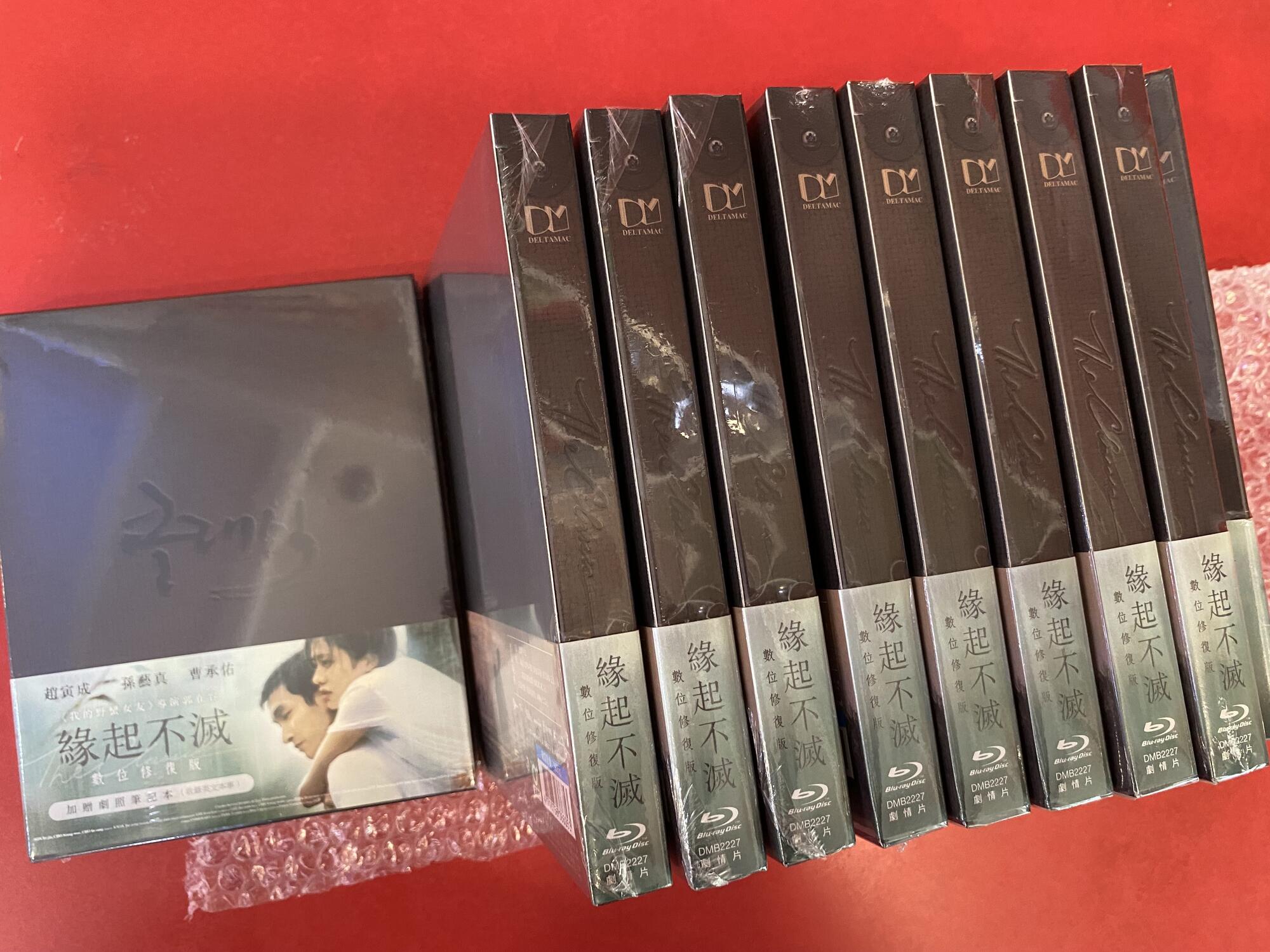 영화 클래식 판매합니다..!! - DVDPrime