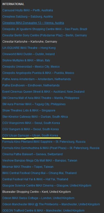 [정보] '호빗2' CGV울산삼산 IMAX HFR 3D 상영확정?? - DVDPrime