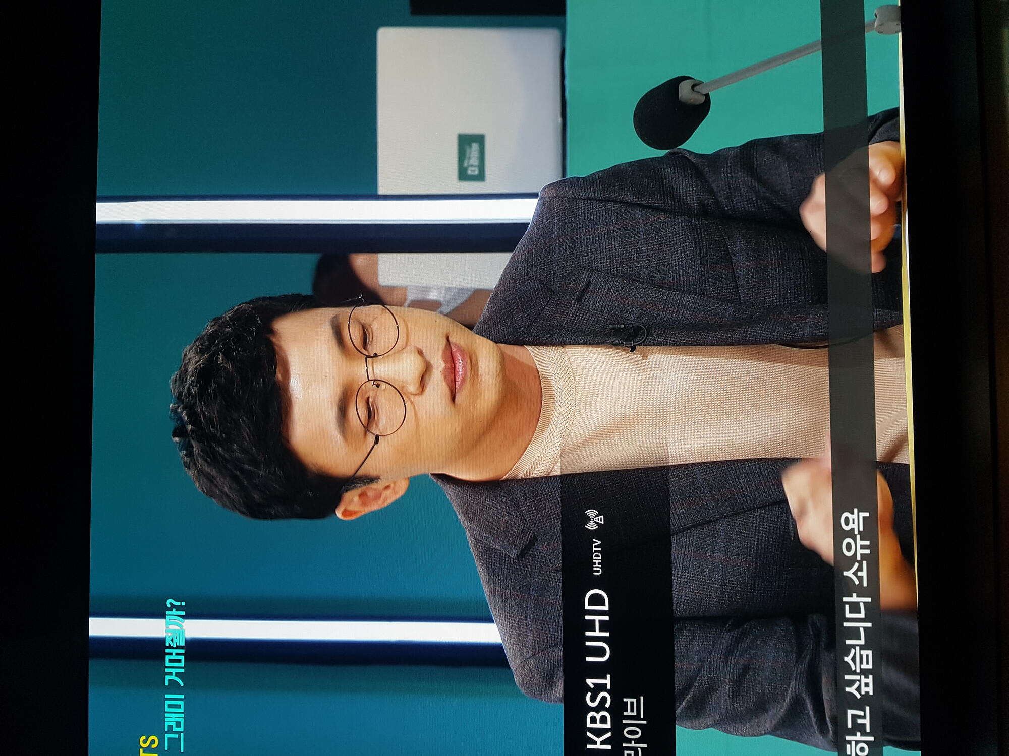 오늘 kbs 특파원 보고 세계는 지금 오늘 편성표 uhd라고 적혀 있네요 - DVDPrime