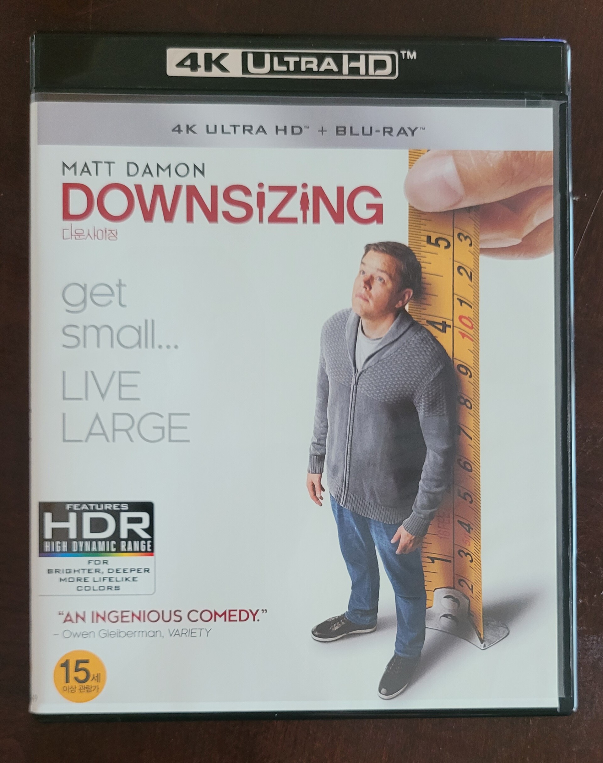 [다운사이징, 2017] 4K+BD 인증및 간단감상기 - DVDPrime