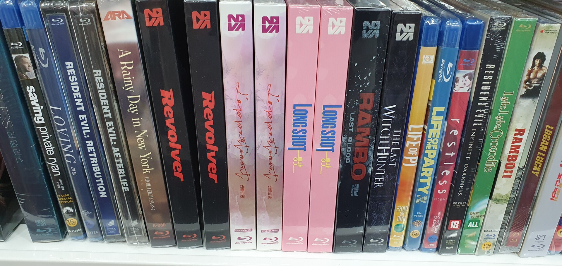 종료 애풀뮤직 - DVDPrime