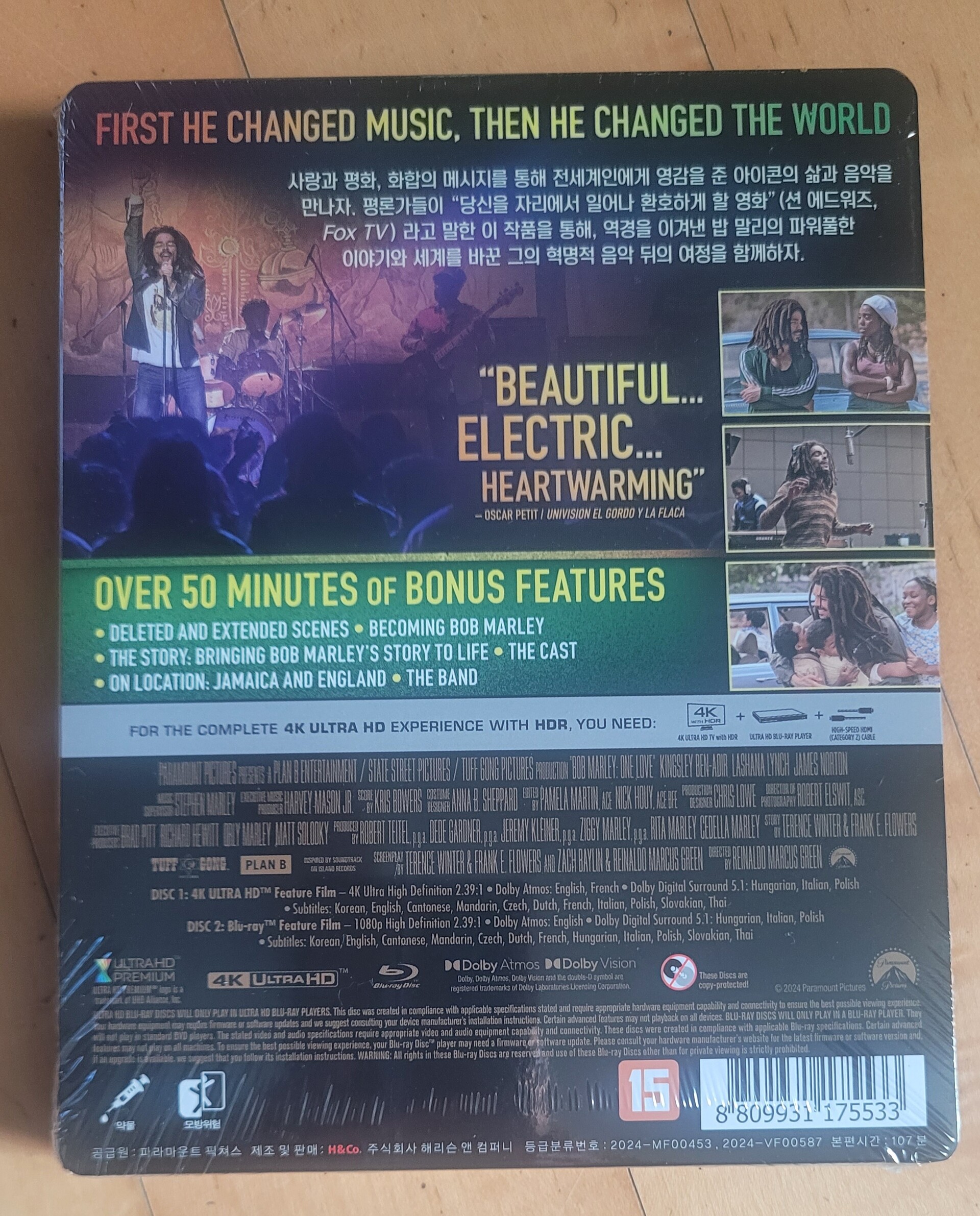 [밥말리 원러브, 2024] 4K+BD 스틸북 한정판 - DPrime