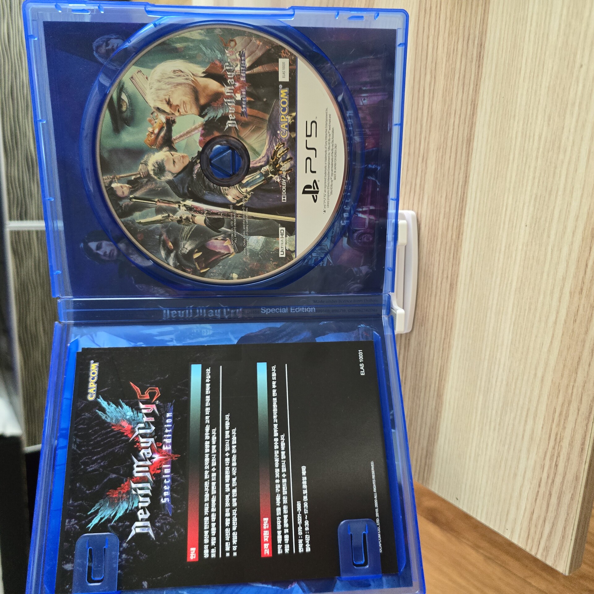 PS5 데빌 메이 크라이 5 - DVDPrime