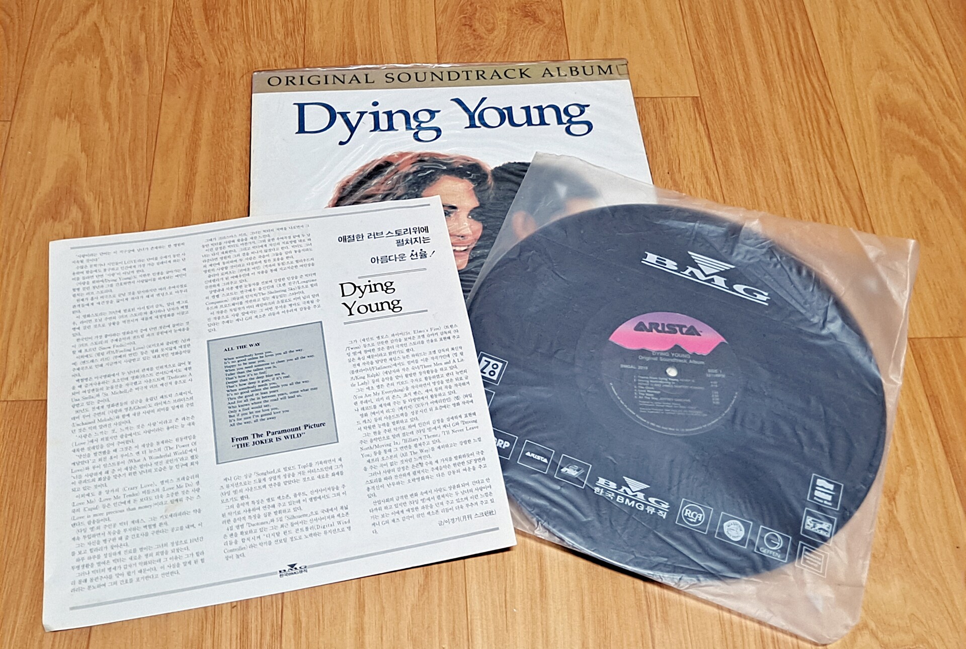 네이버 페이 27원 - DVDPrime