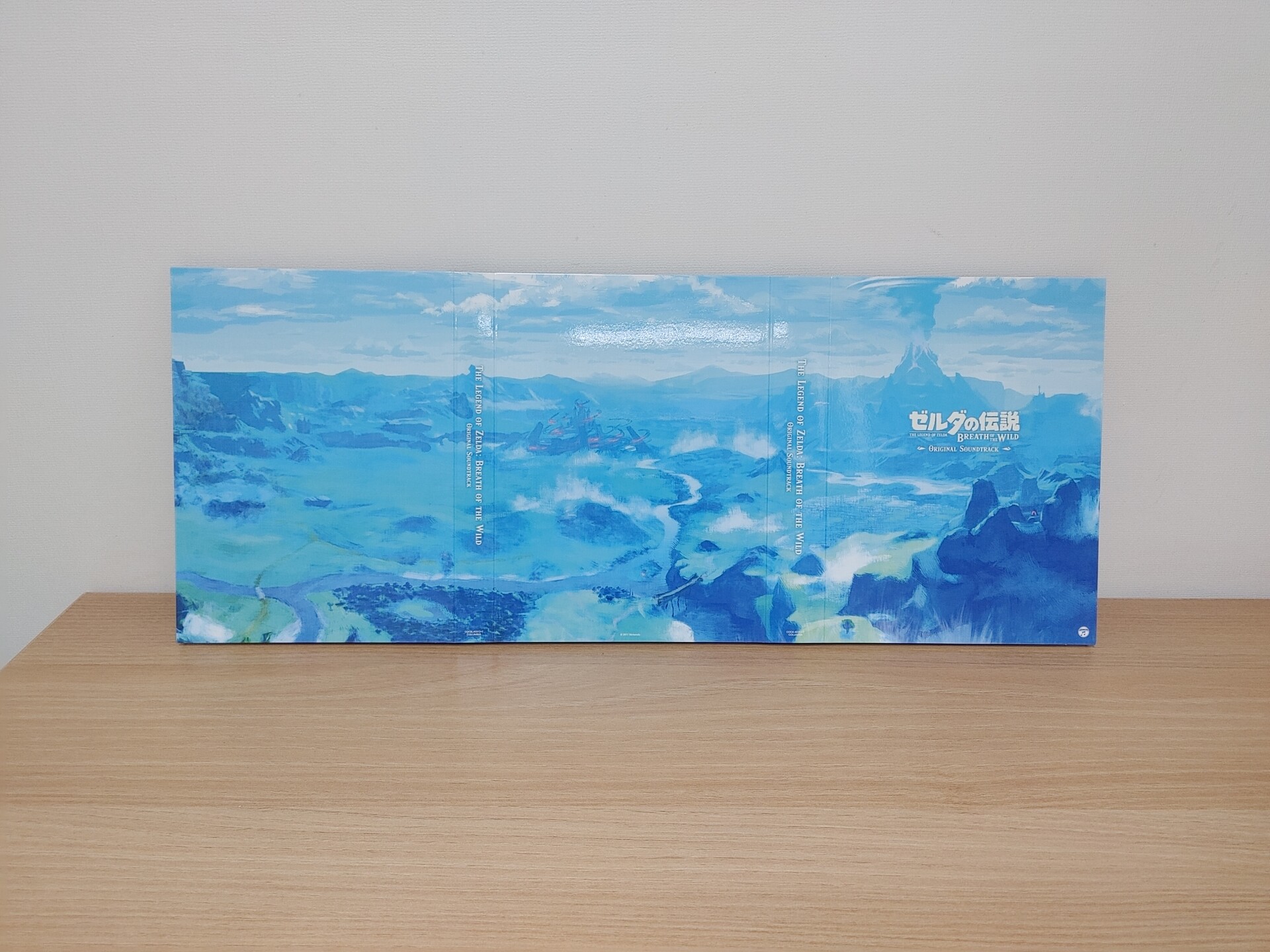 [게임음반] 다크실과 젤다의 전설 야생의 숨결 OST - DVDPrime