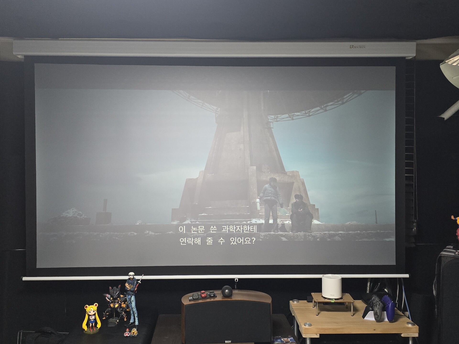 100인치 DCS 광학스크린 수동 판매합니다.(판매완료) - DPrime