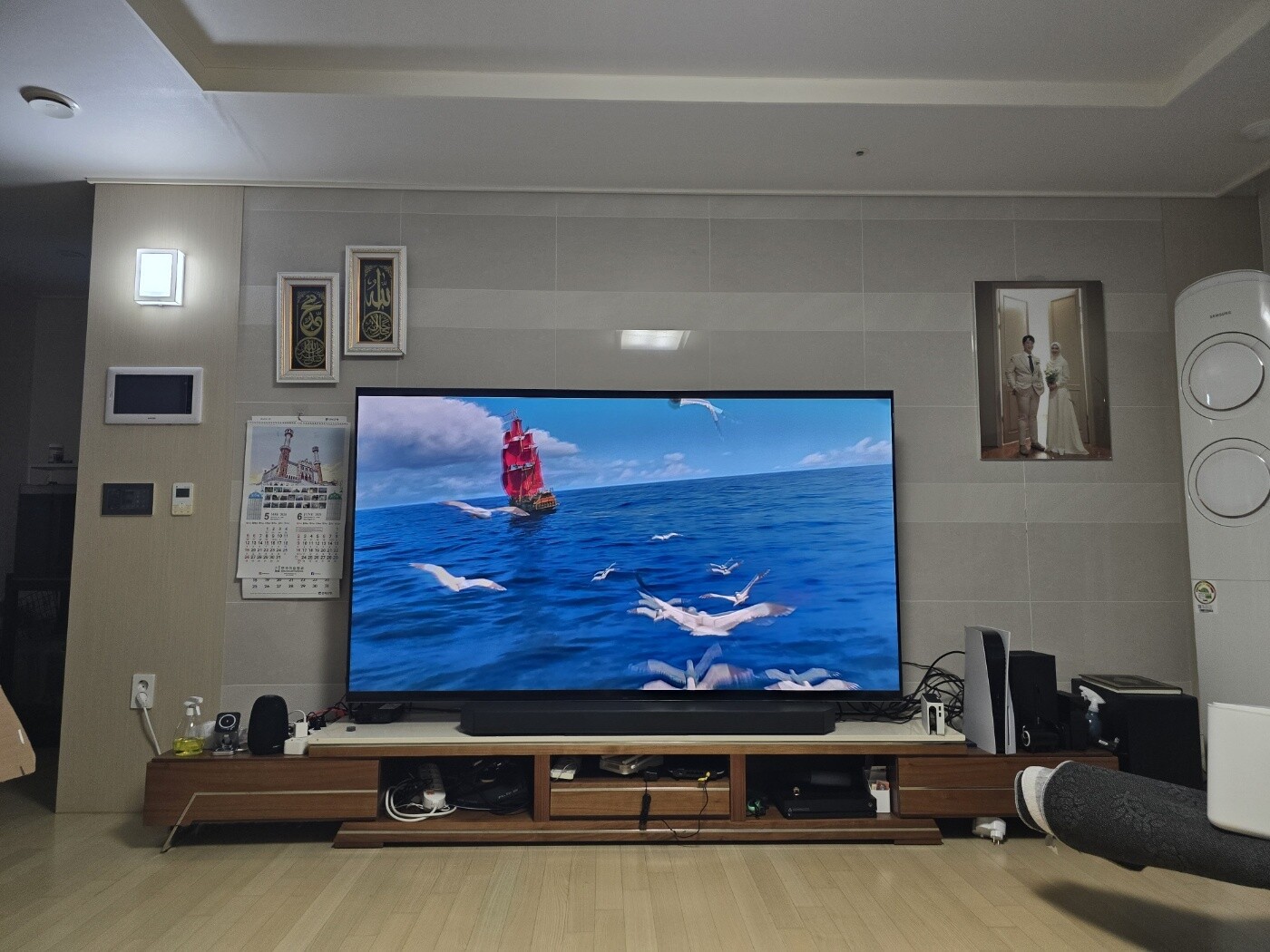 85c755 소감입니다. - DPrime