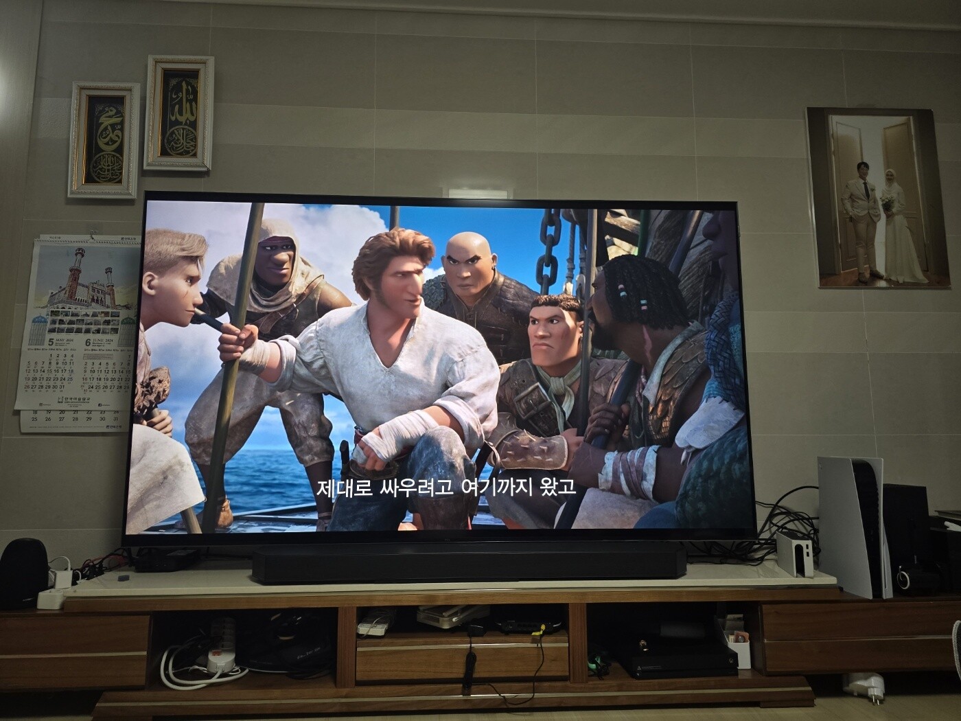 85c755 소감입니다. - DPrime