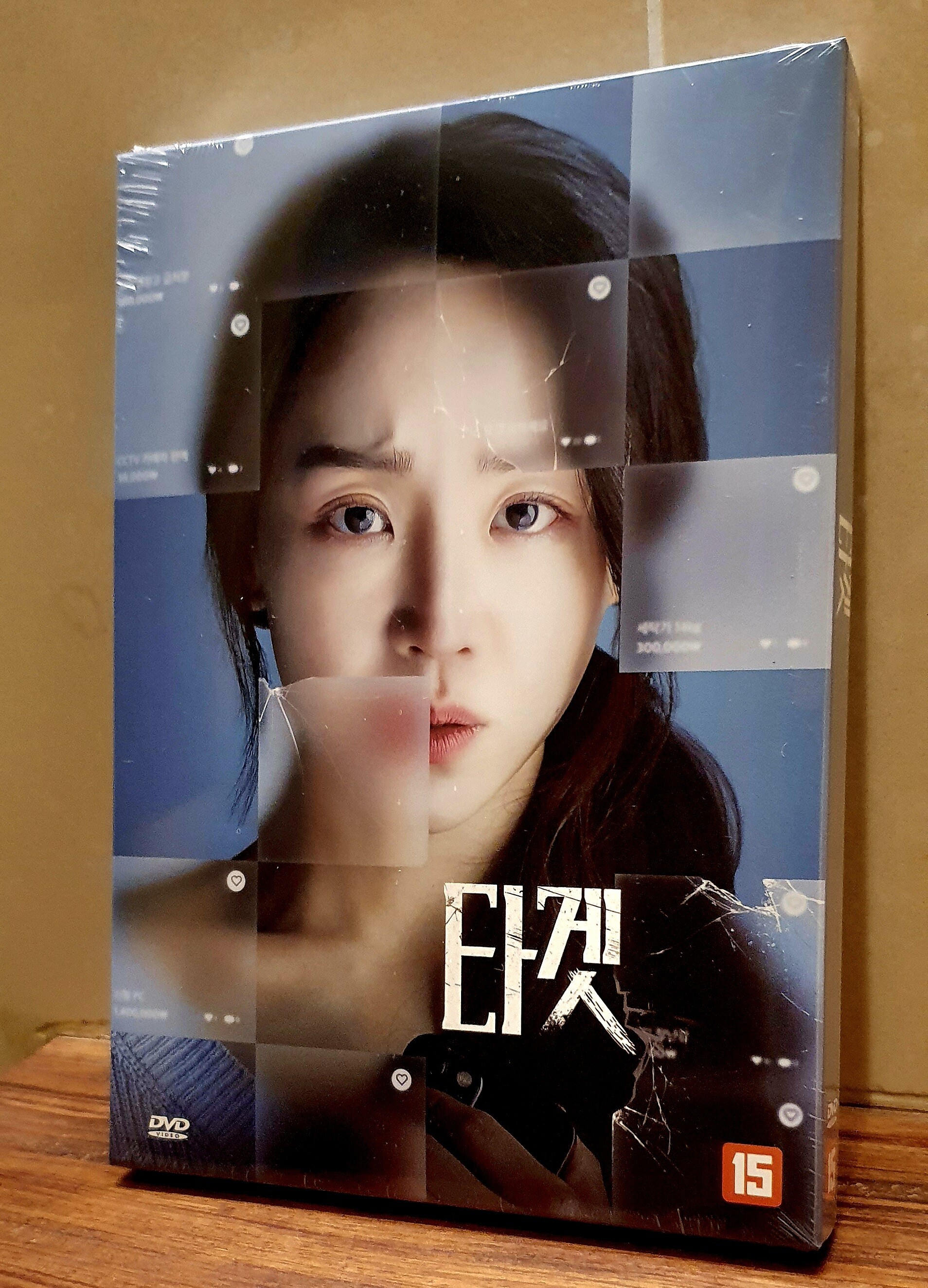 타겟 DVD - DVDPrime