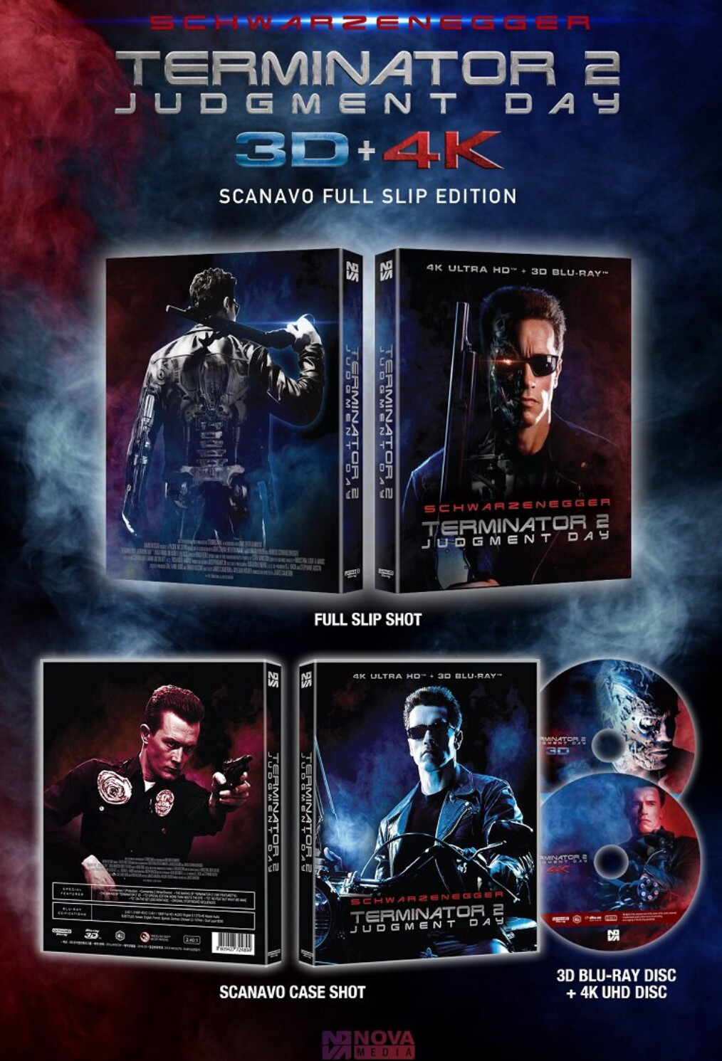 공포의 터미네이터2 - DVDPrime