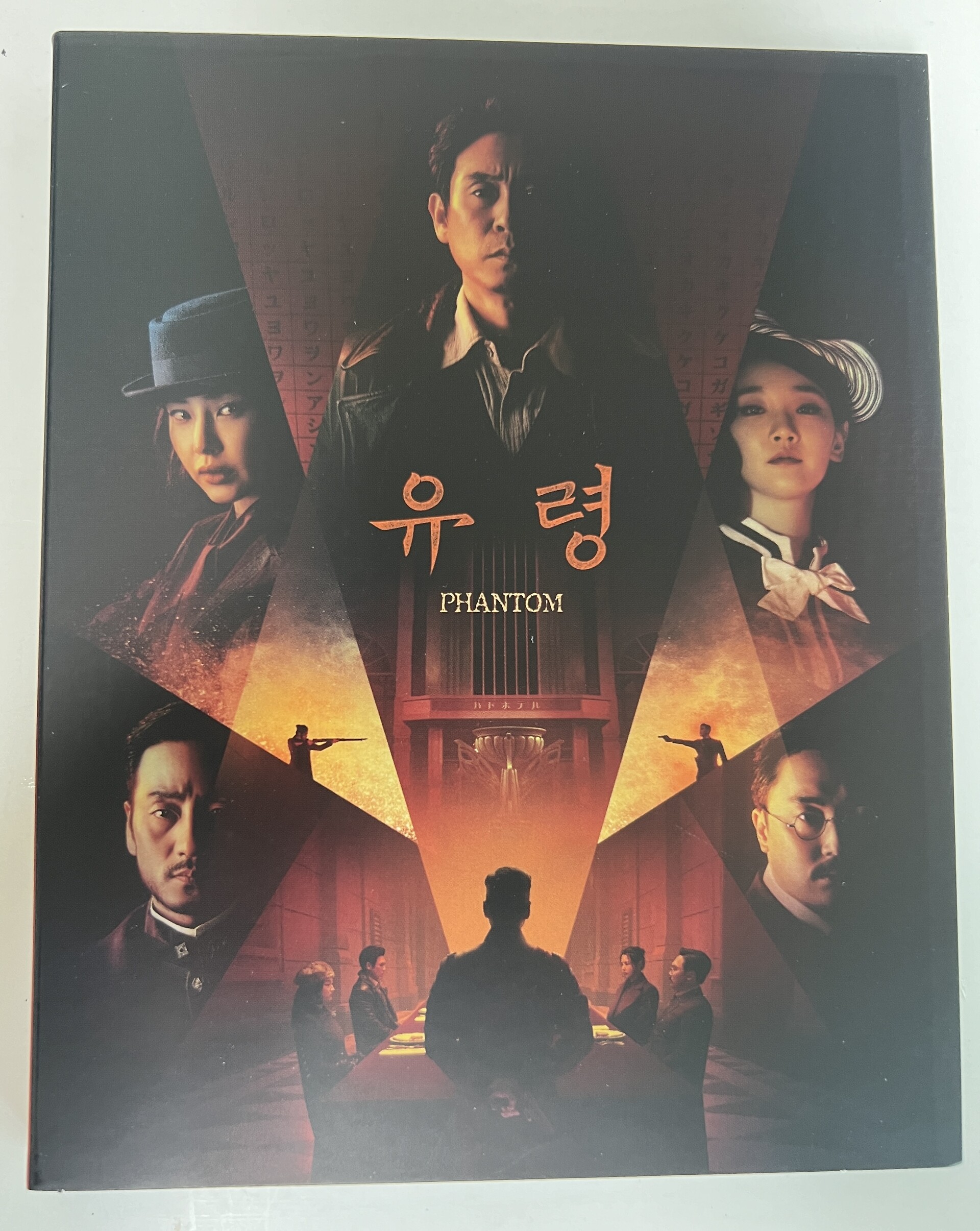 인증입니다 - DVDPrime