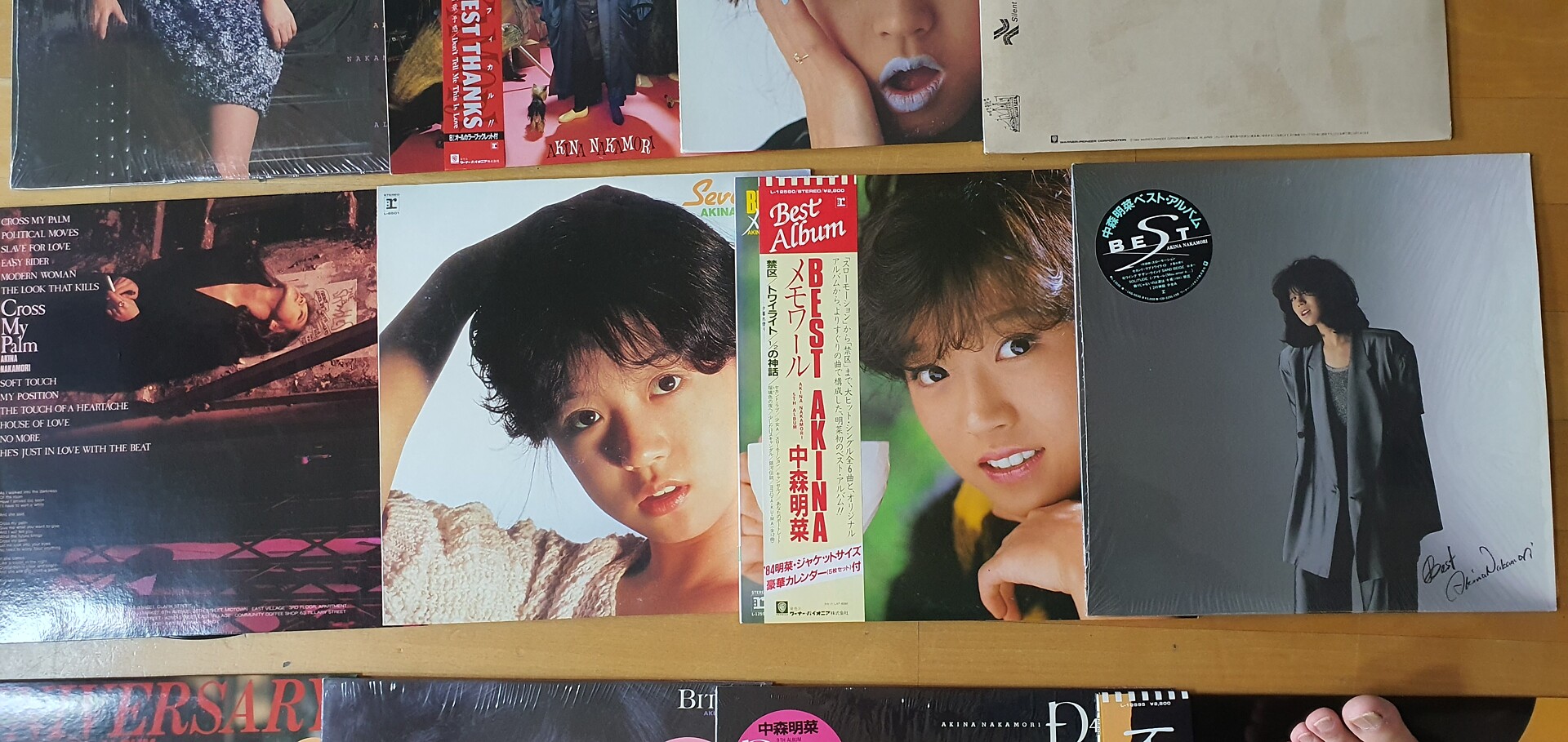 그동안 모아놓은 나카모리 아키나 LP들 - DPrime