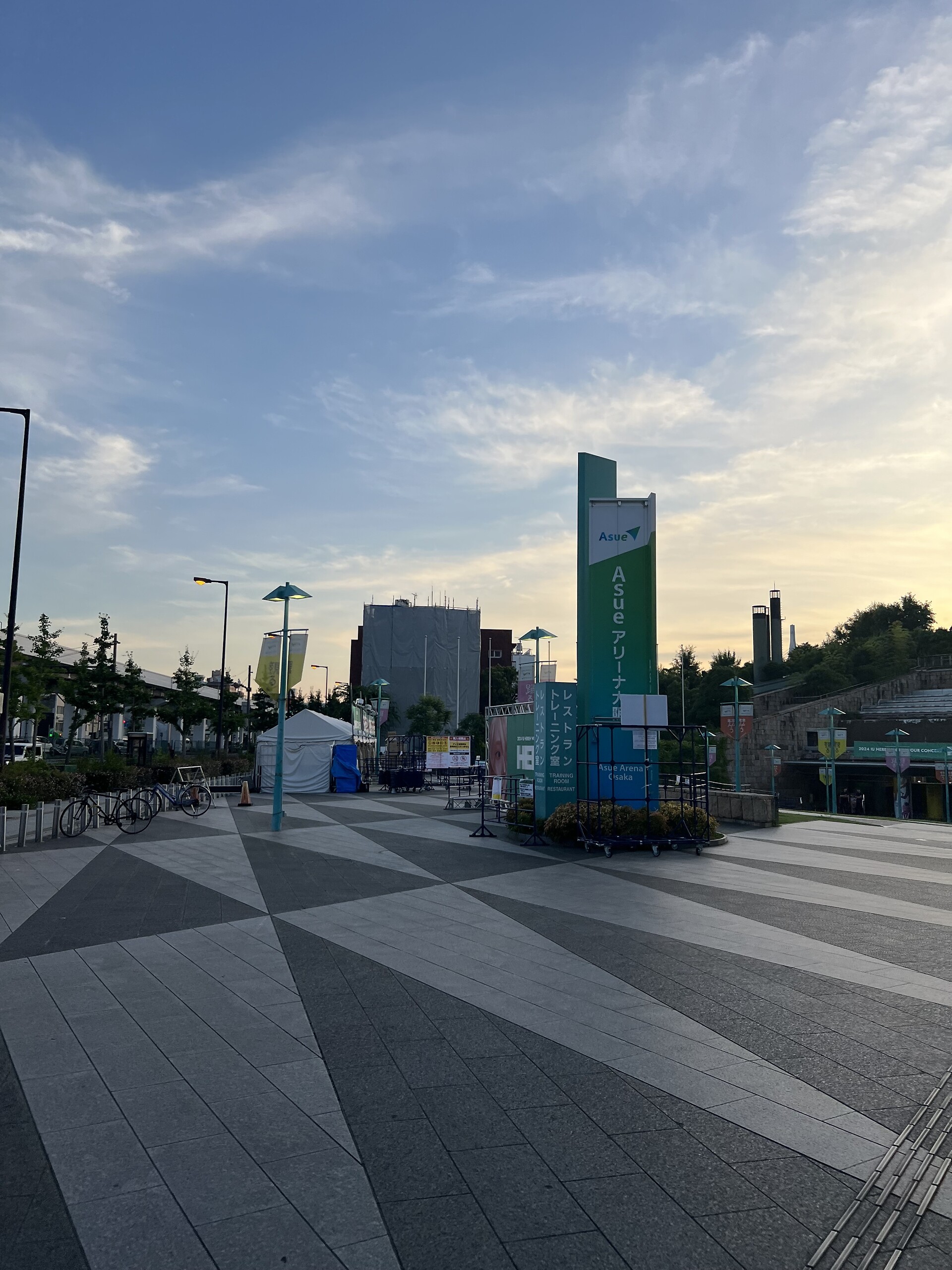 아이유 오사카 콘서트 후기 - DVDPrime