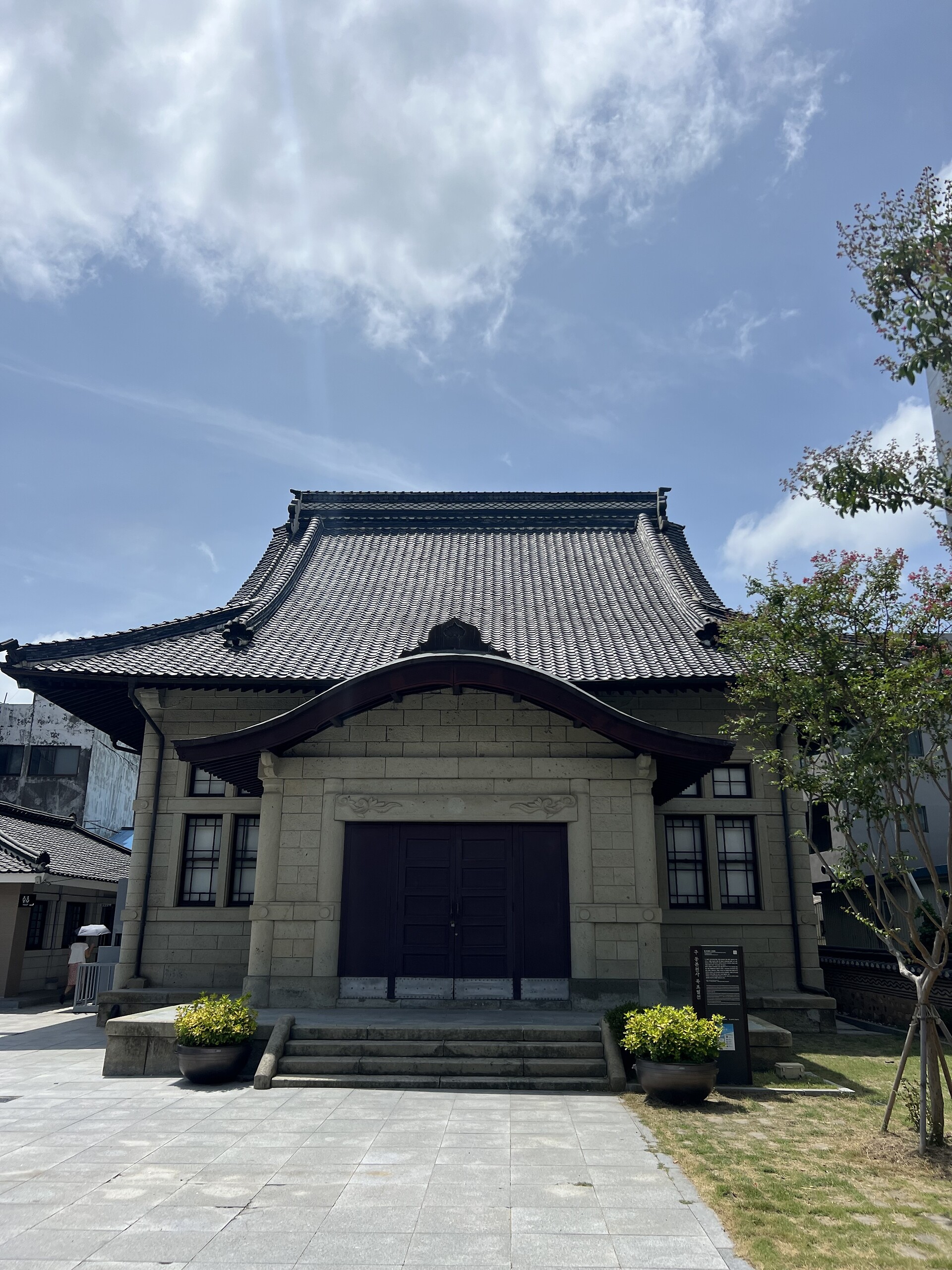 목포에 왔습니다 - DVDPrime