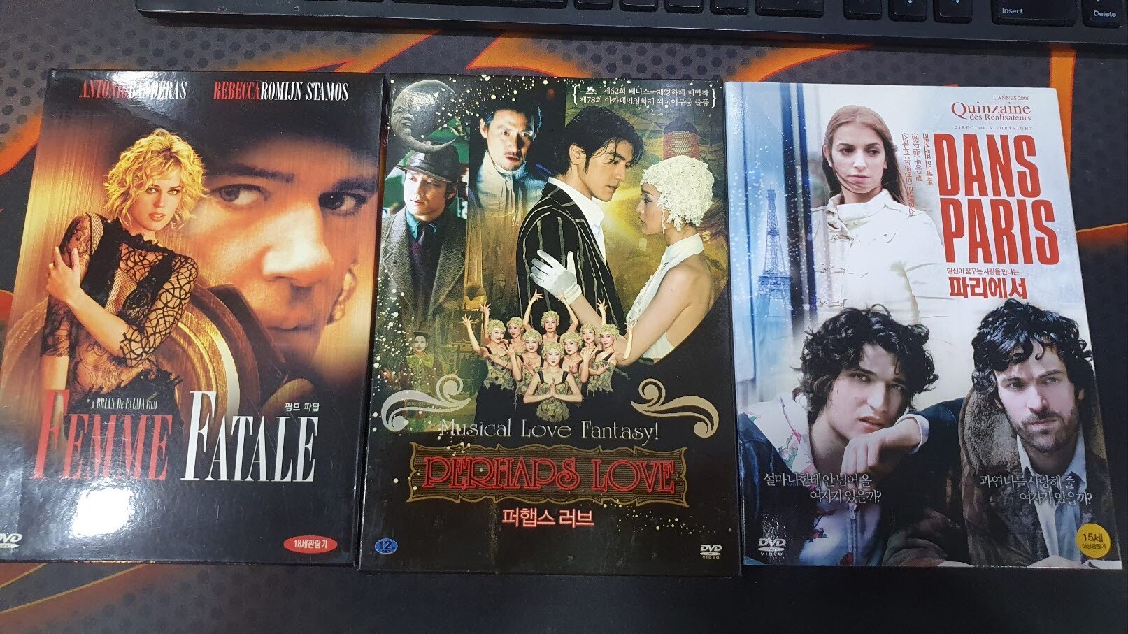 dvd 판매합니다 - DVDPrime