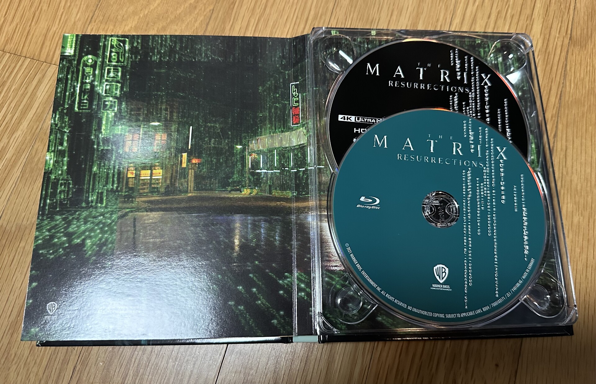 [판매완료] 매트릭스 4 만타랩 디지팩 (4K/BD) 중고 판매합니다. - DPrime