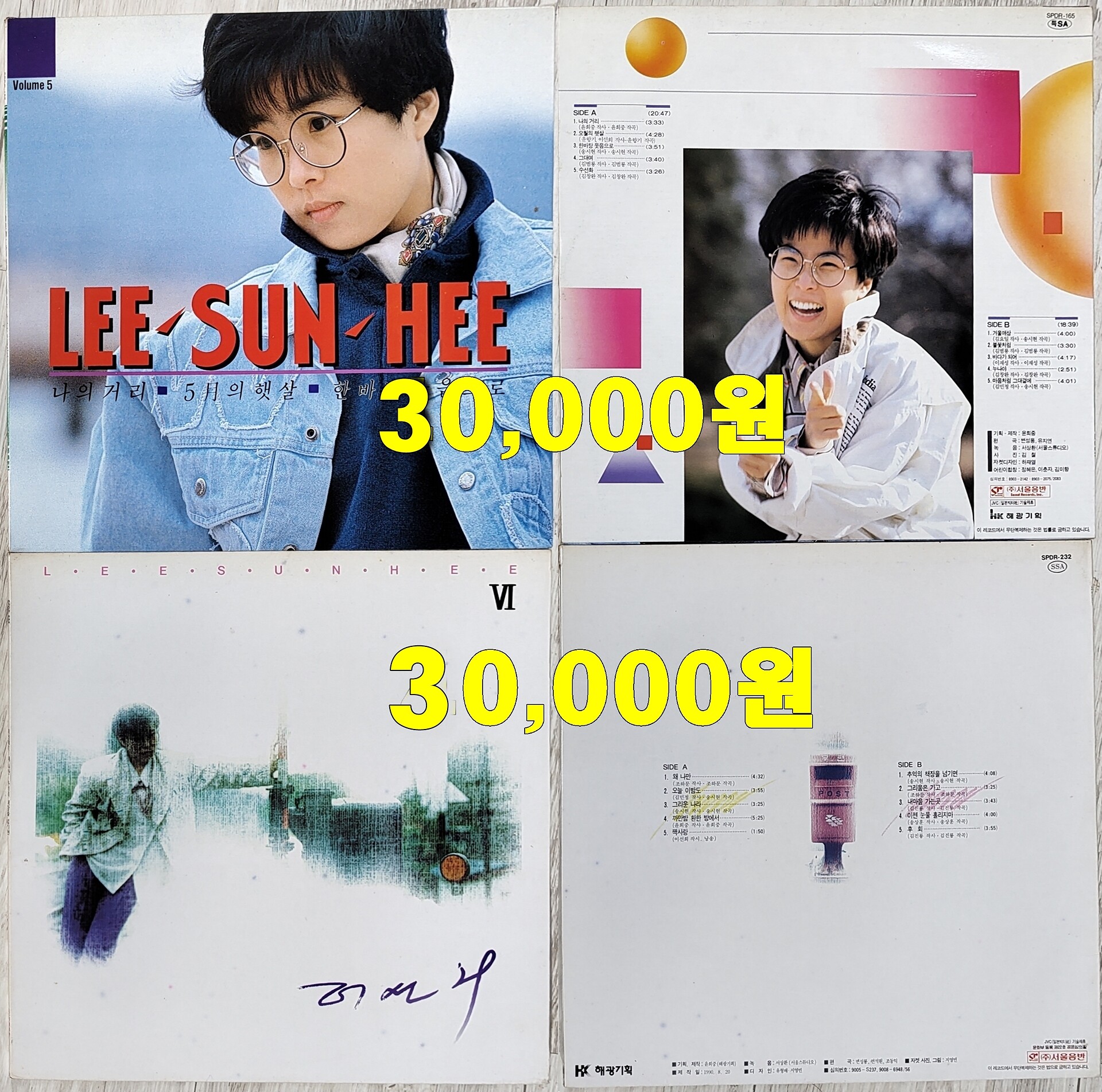 DVD, LP, 서적 100여장 팝니다 - DVDPrime