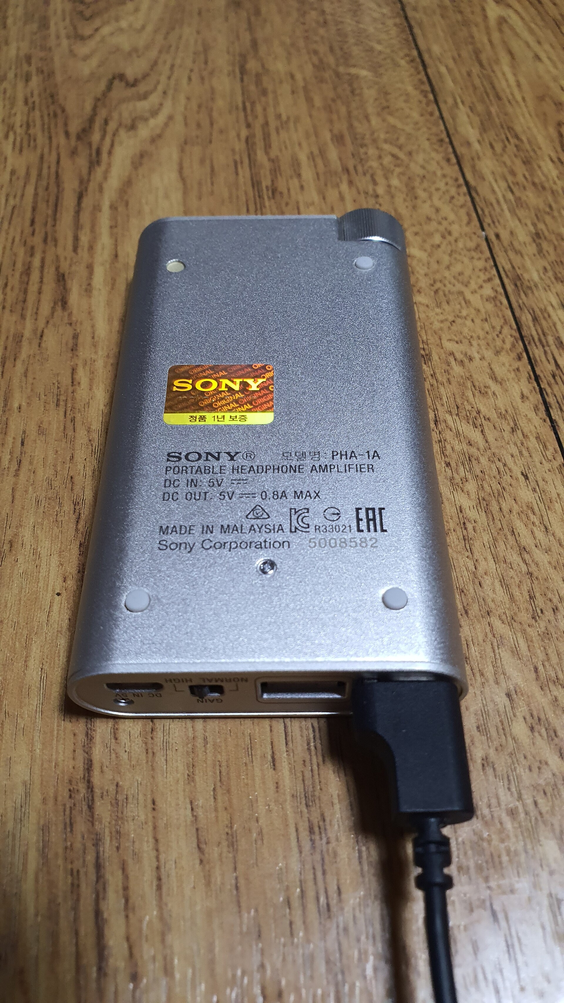 (판매완료) 소니 소형 DAC PHA-1A 판매 - DVDPrime