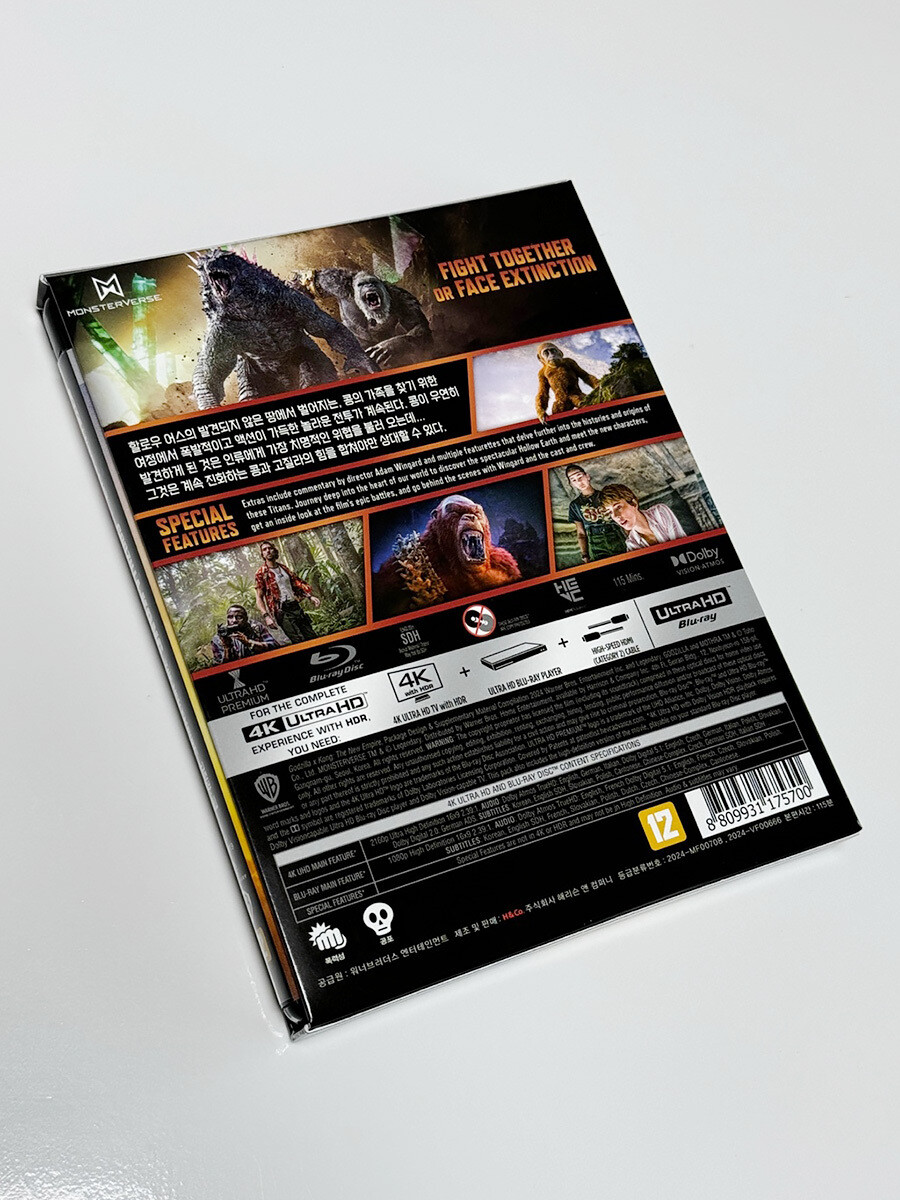 [4K]고질라X콩, 쇼생크탈출 4K 스틸북, 시수, 톡투미 등 블루레이 7종 판매 - DPrime