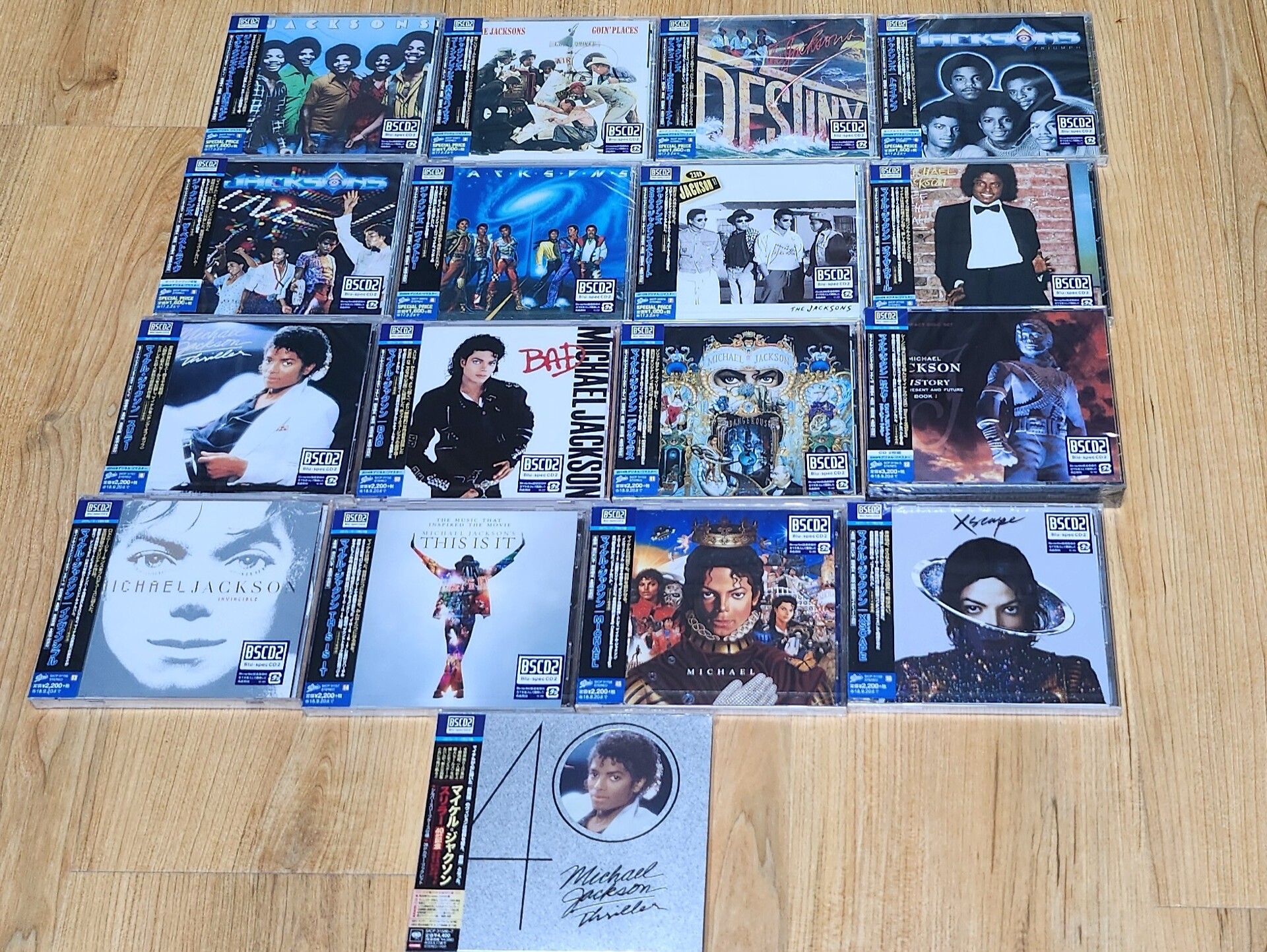 마이클 잭슨 Blu-spec CD2 미개봉 음반 - DVDPrime