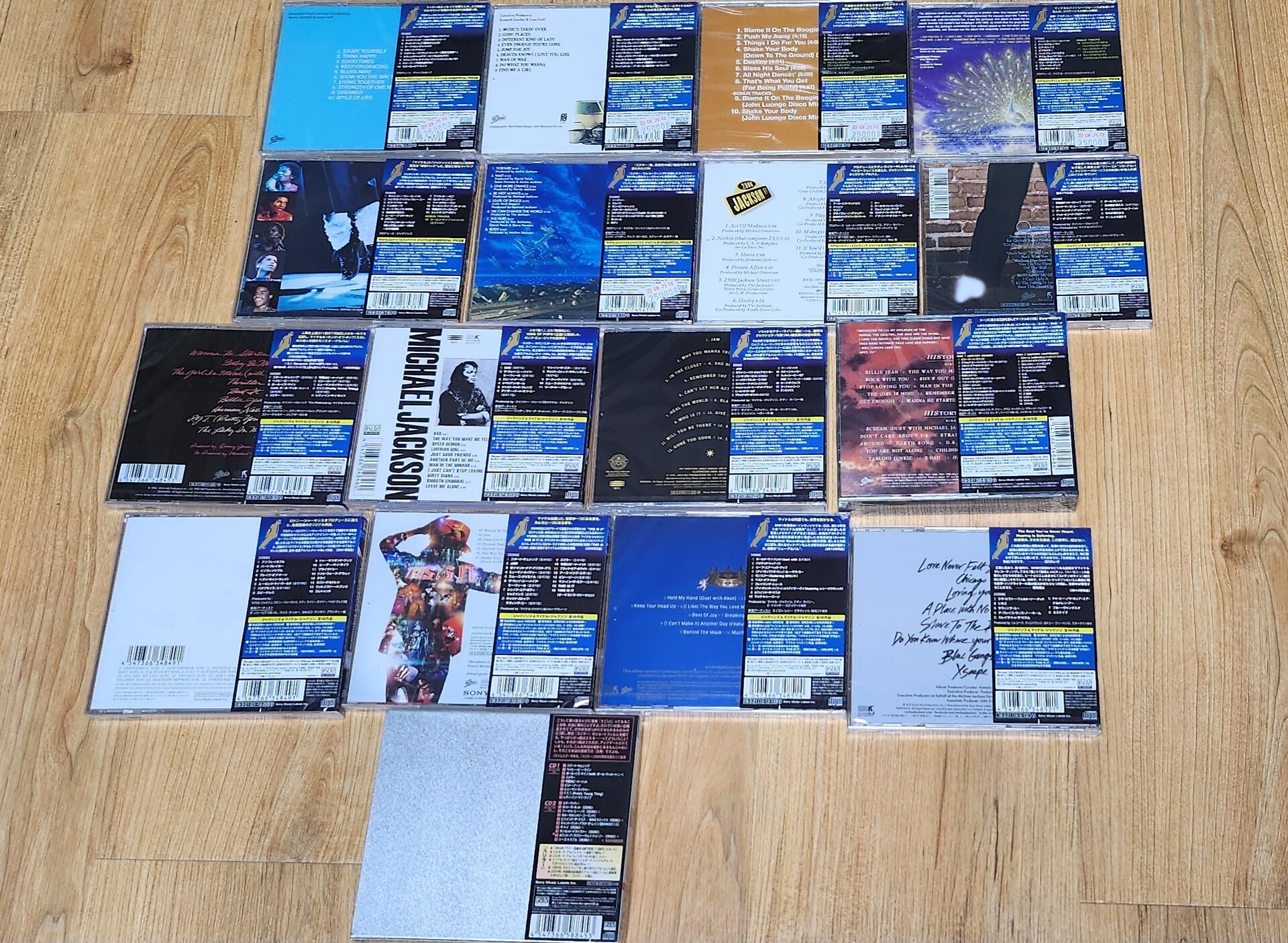 마이클 잭슨 Blu-spec CD2 미개봉 음반 - DVDPrime