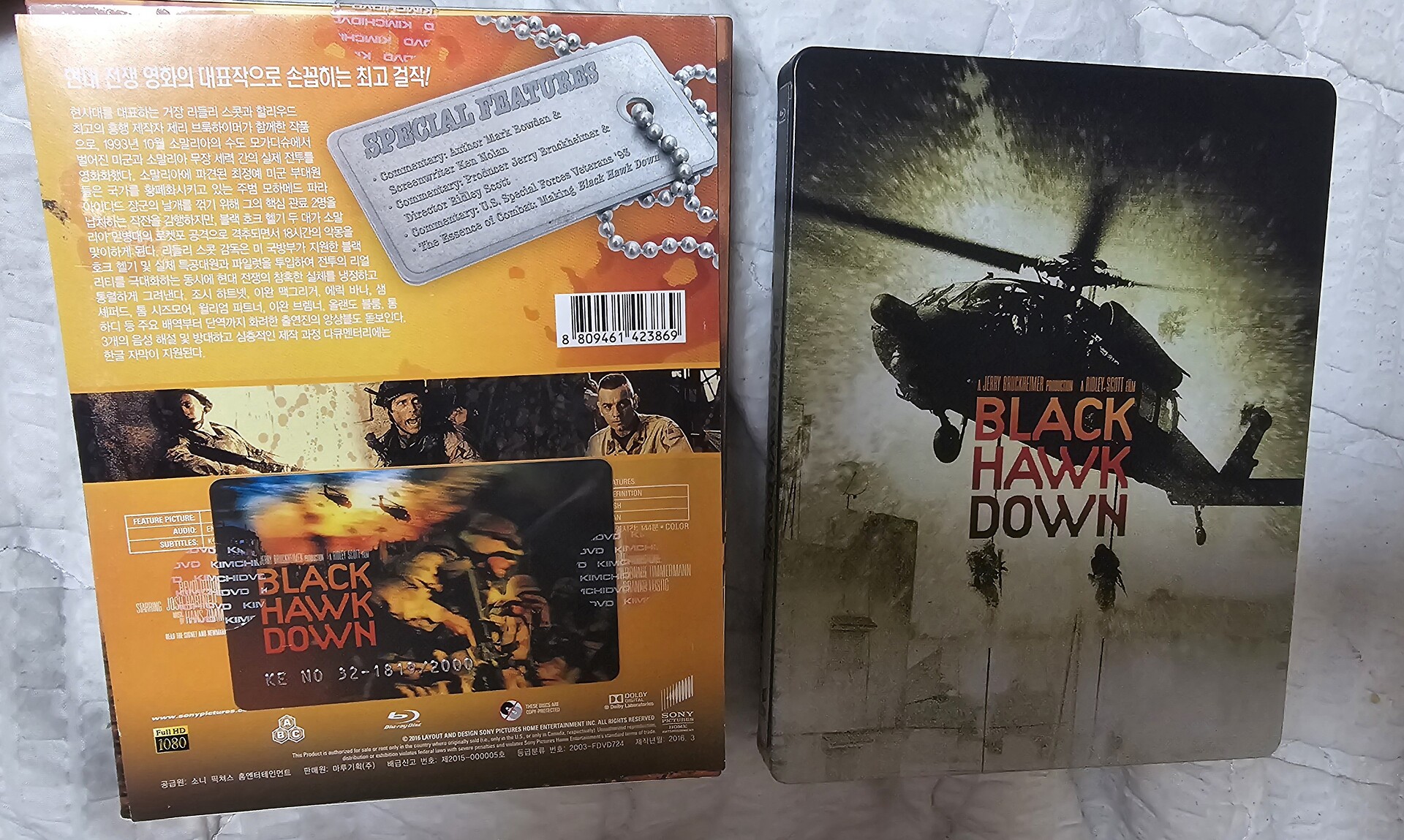 4K, 블루레이 판매 - DPrime