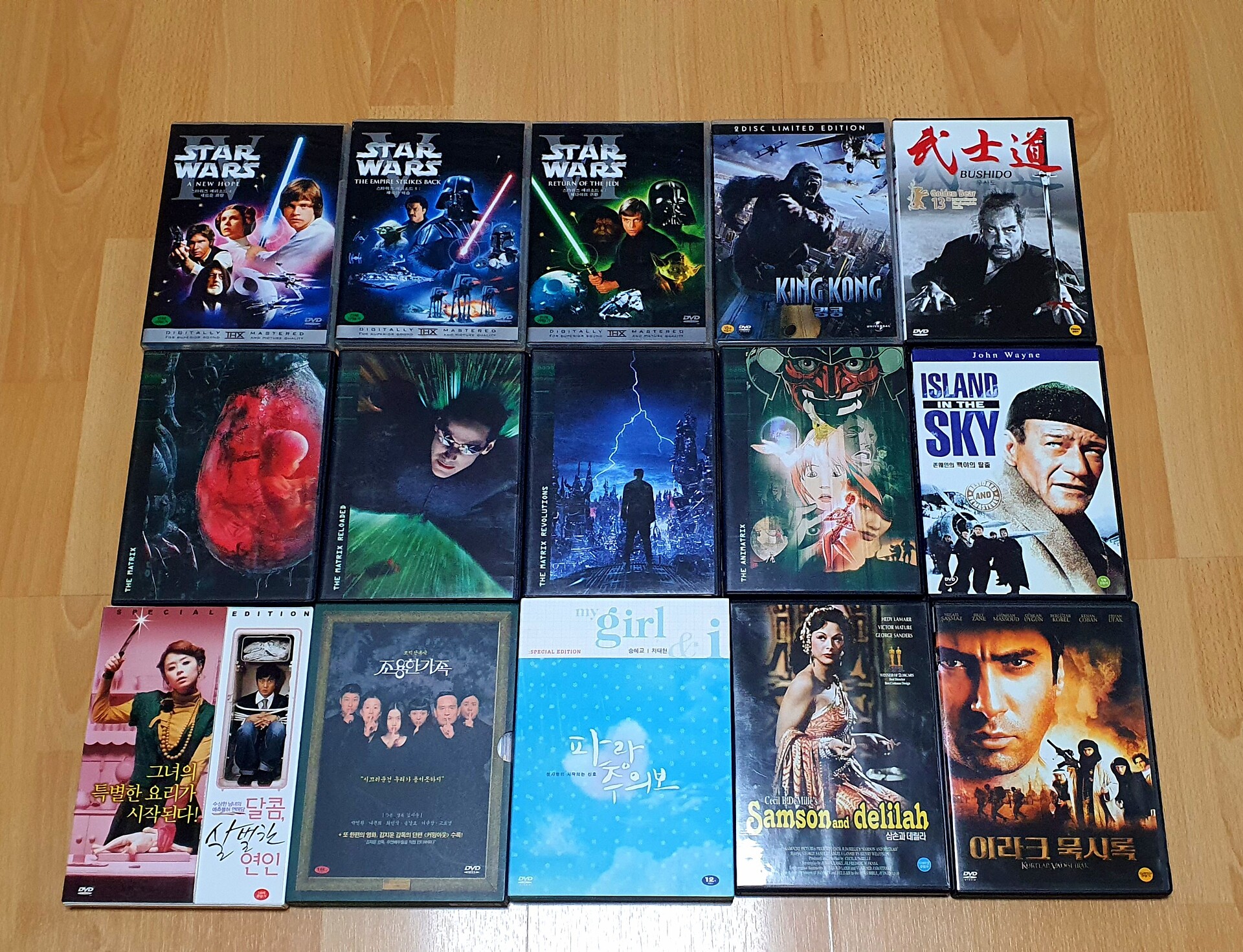 영화 DVD 17편 작품 일괄 팝니다. - DPrime