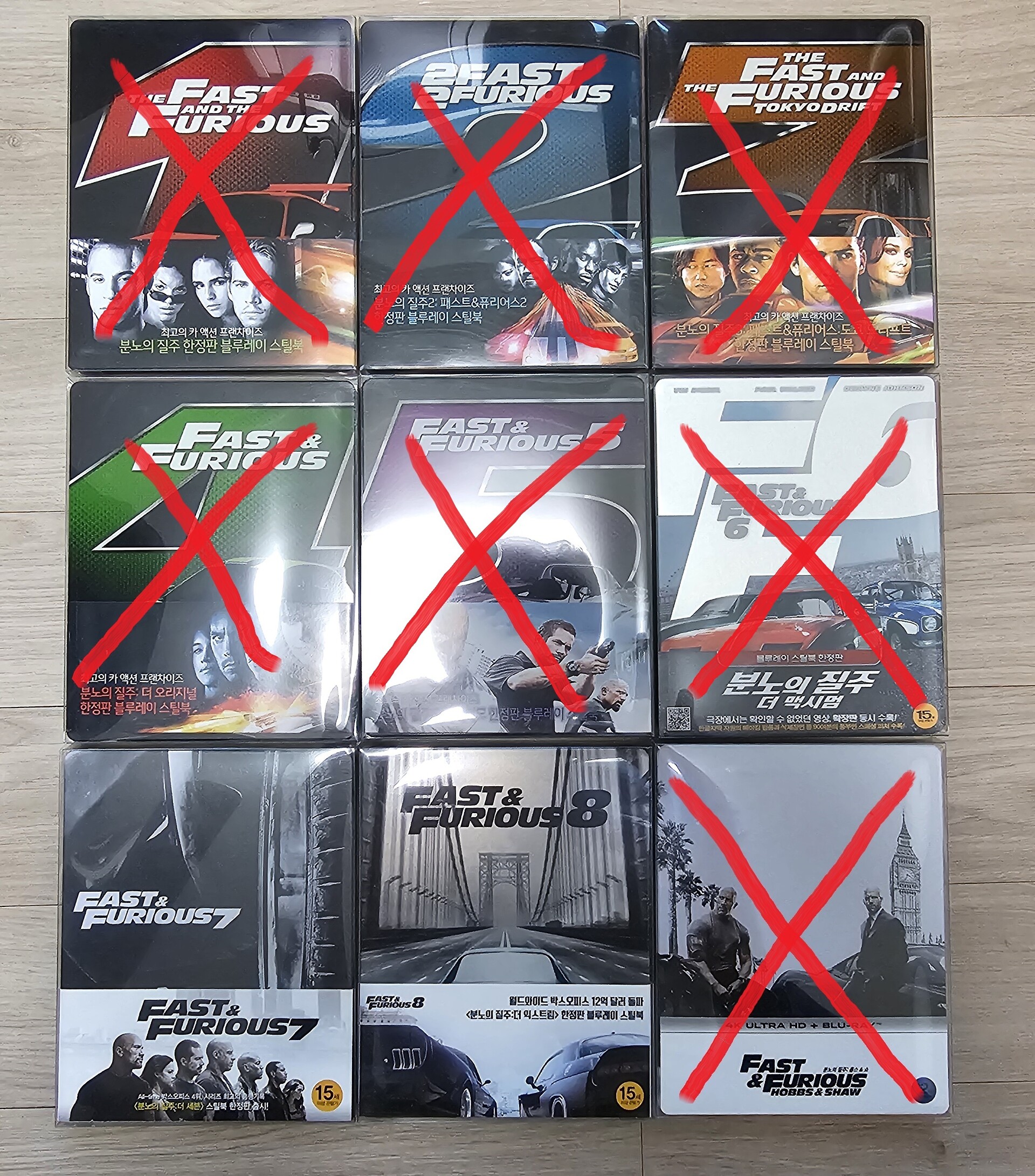 블루레이 판매합니다 - DPrime