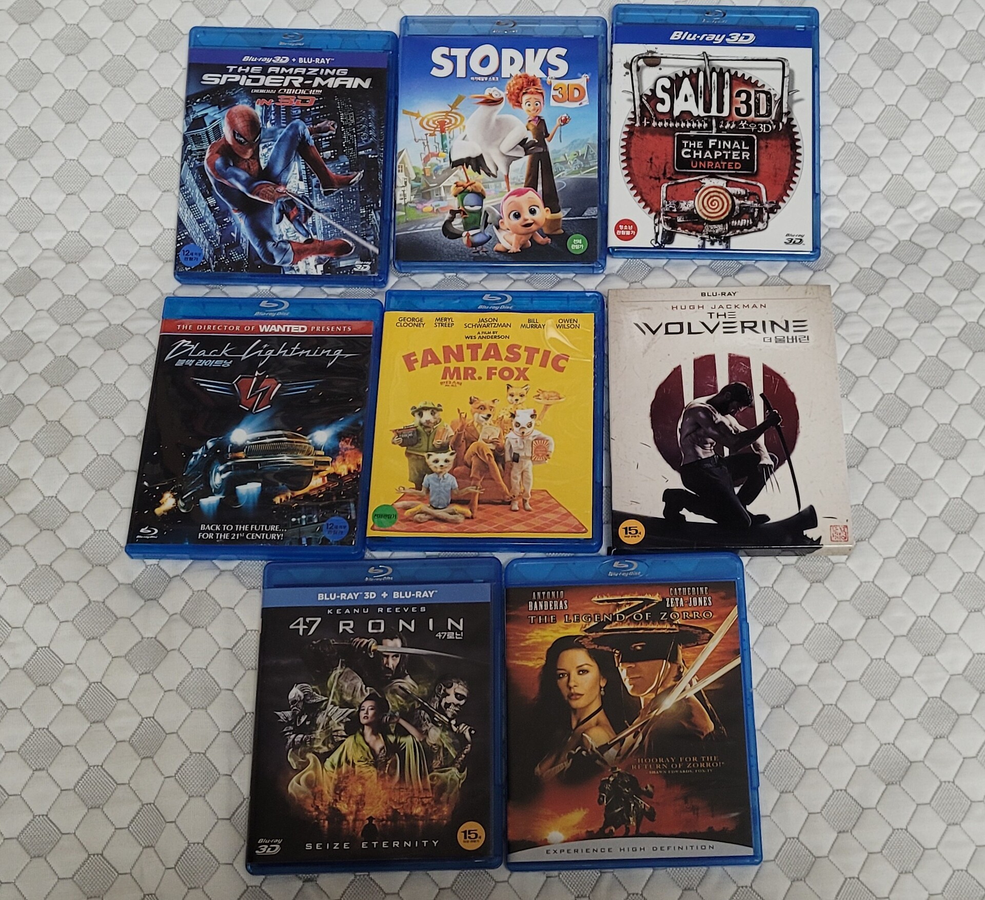 블루레이 3D포함 8개 팝니다.(일괄 7만원) - DPrime