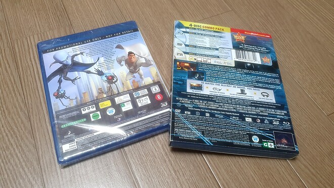 메가마인드, 트론 3D 일괄 판매합니다. - DVDPrime