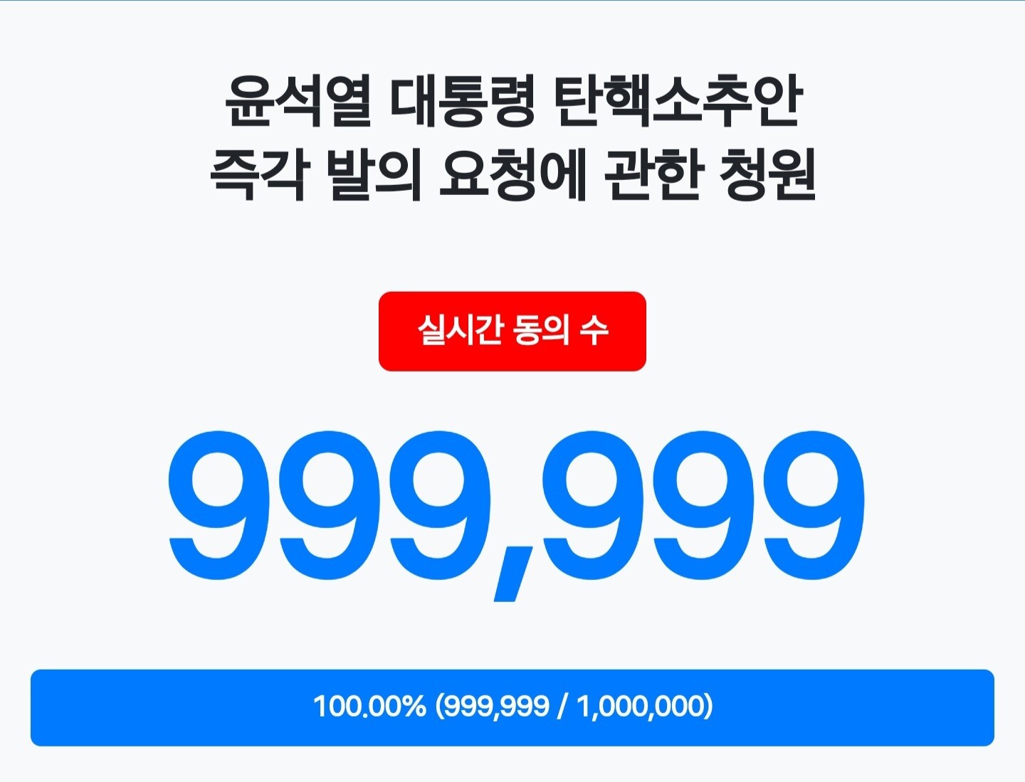 100만 놓쳤네요 - DVDPrime