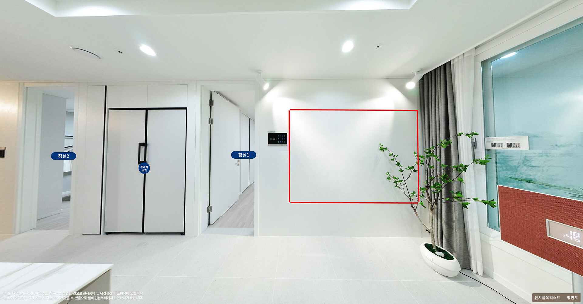 75인치 85인치 고민입니다 - DVDPrime