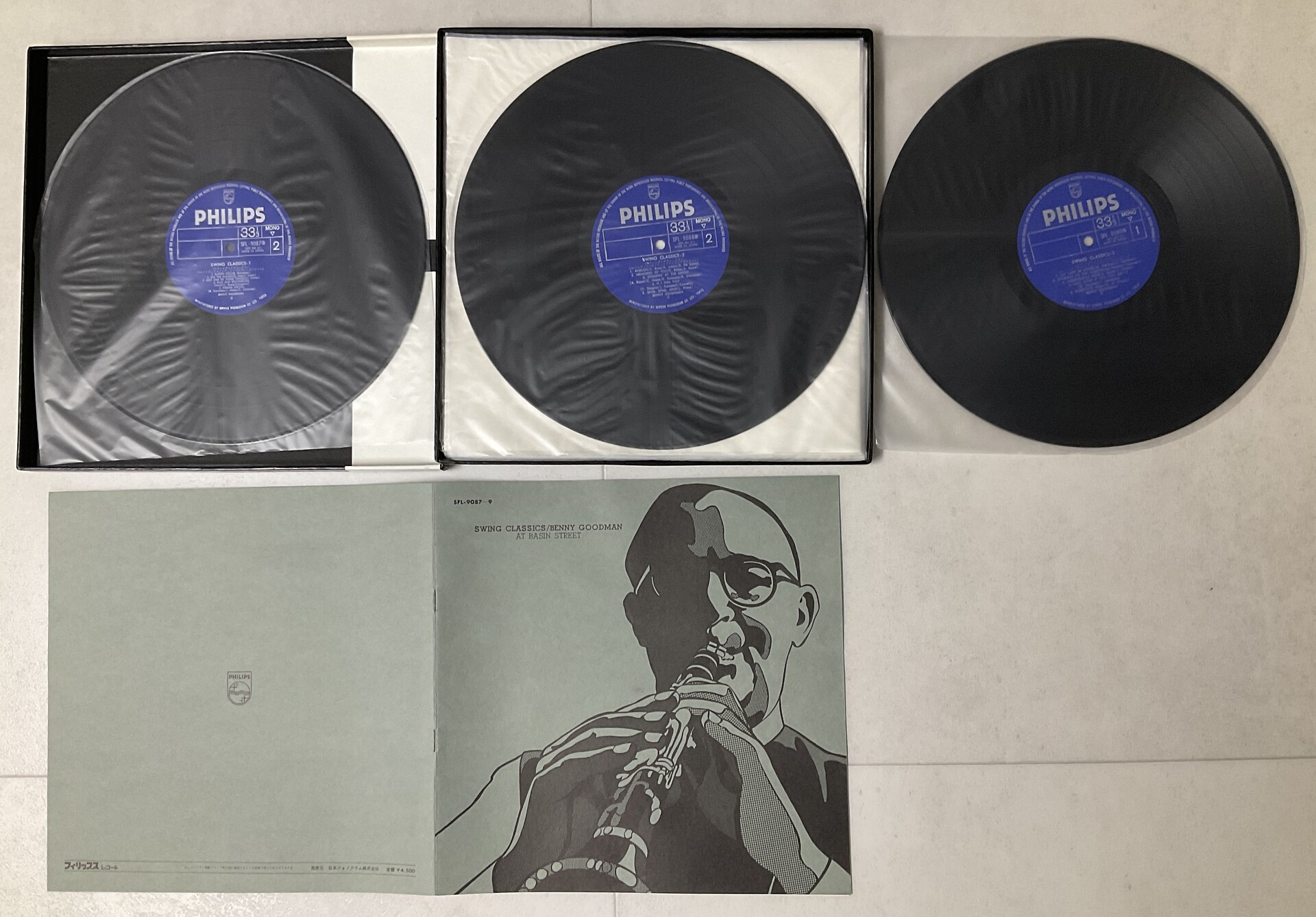 3LP 앨범 컬렉션 두번째 - DVDPrime 프라임차한잔 게시판