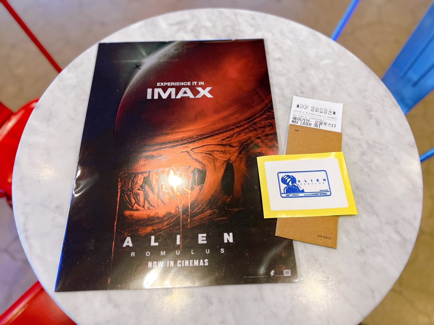 [노스포] 에이리언 - 로물루스 CGV IMAX 포스터 & TTT - DVDPrime