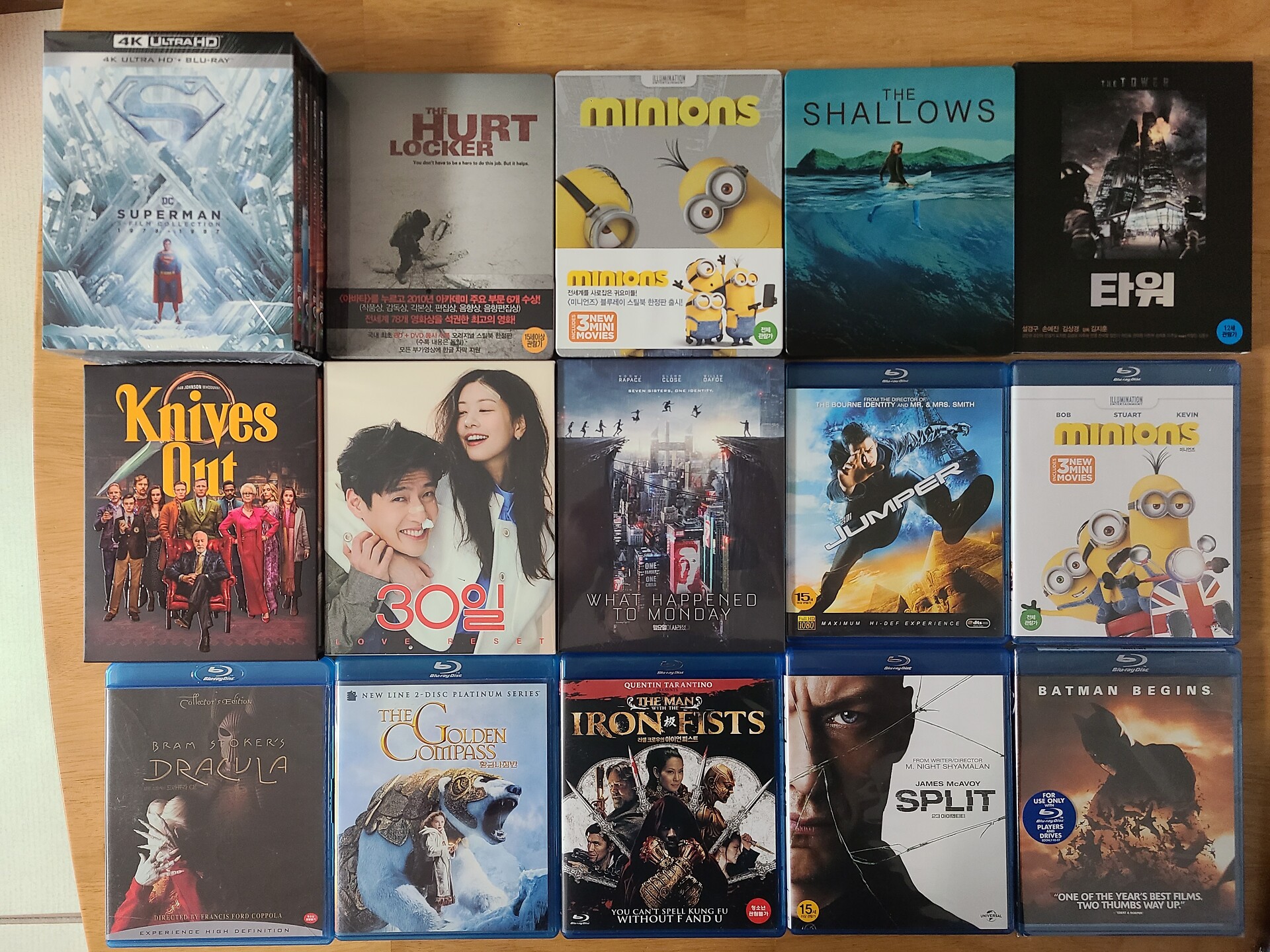 블루레이 판매합니다. - DVDPrime