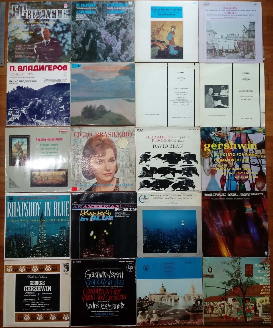 수입LP) 클래식 피아노 (3) - DPrime