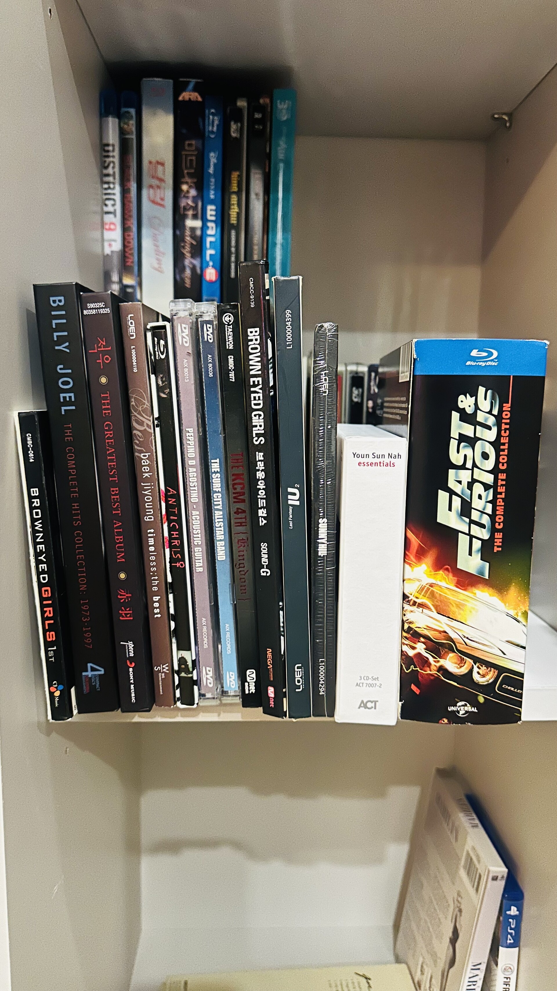 블루레이 정리 합니다. - DPrime