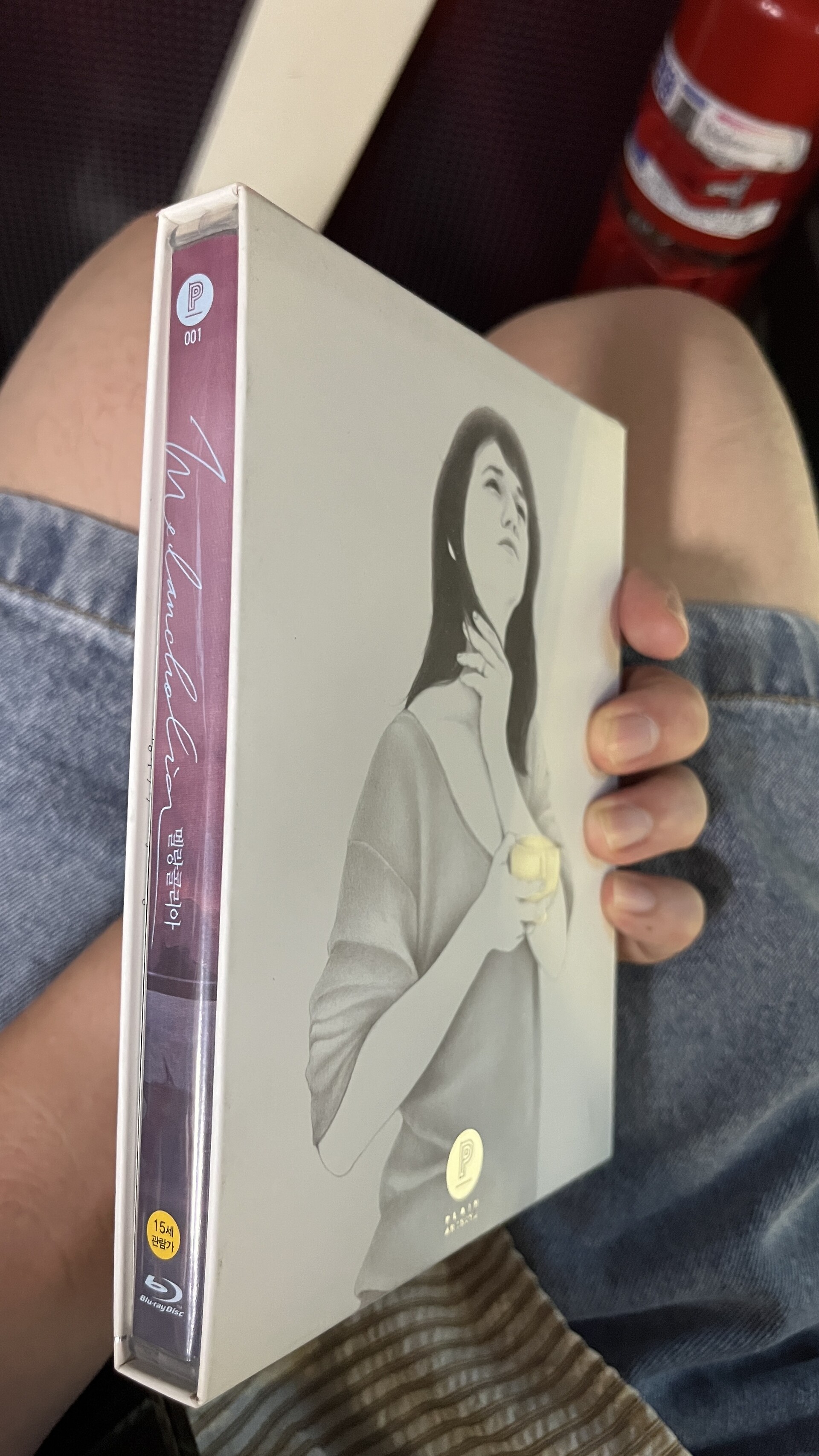 매트릭스 안티크라이스트 블랙스완 500일의 썸머 - DVDPrime